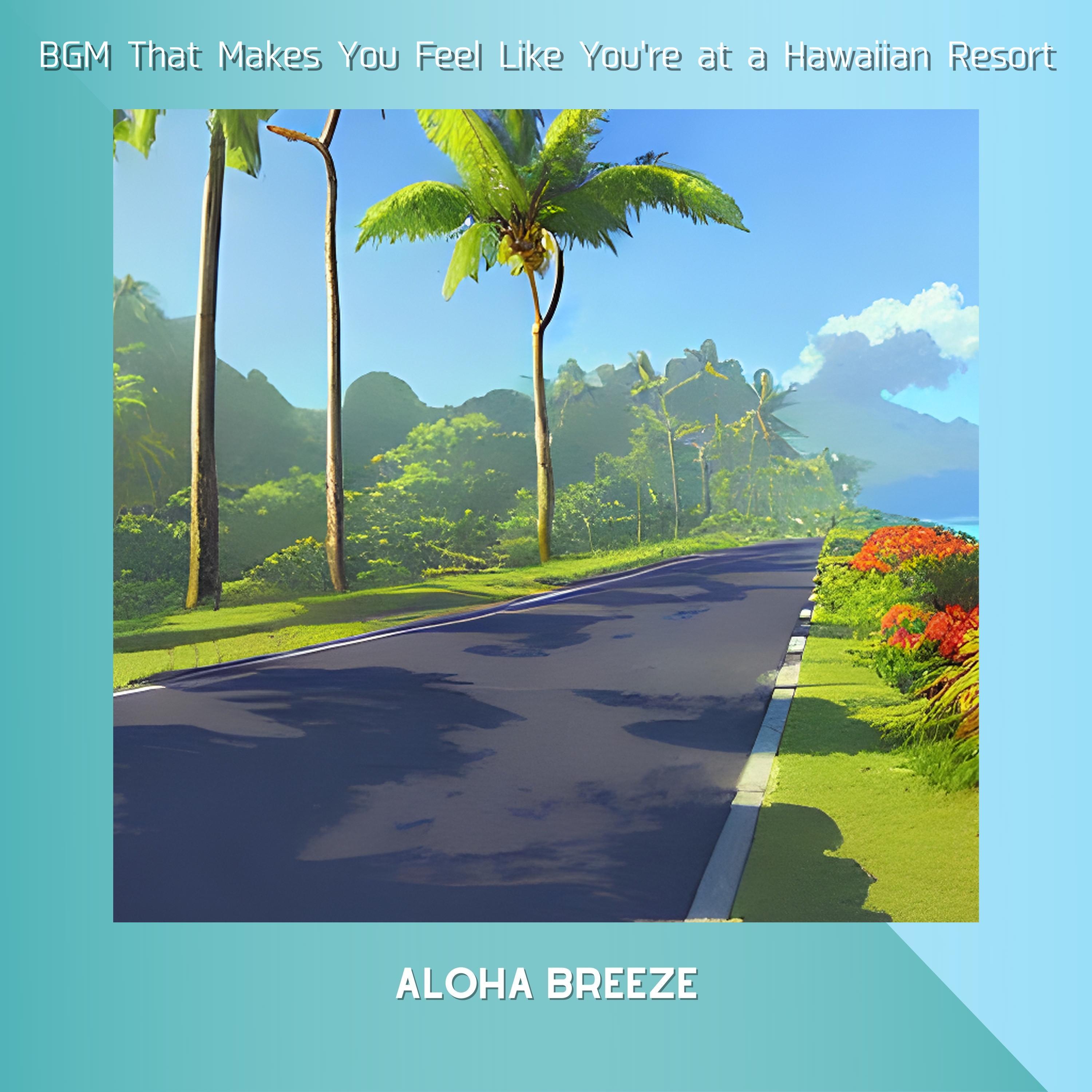 Walking in Oahu - Aloha Breeze - 单曲 - 网易云音乐