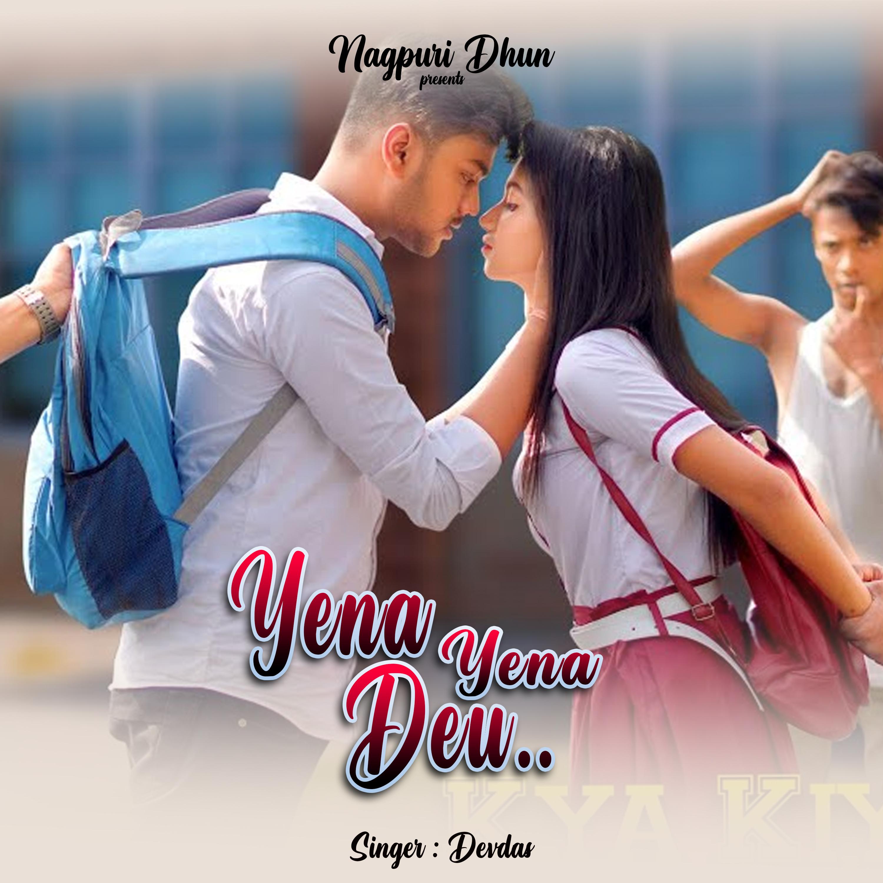 Yena Yena Deu - Devdas - 专辑 - 网易云音乐