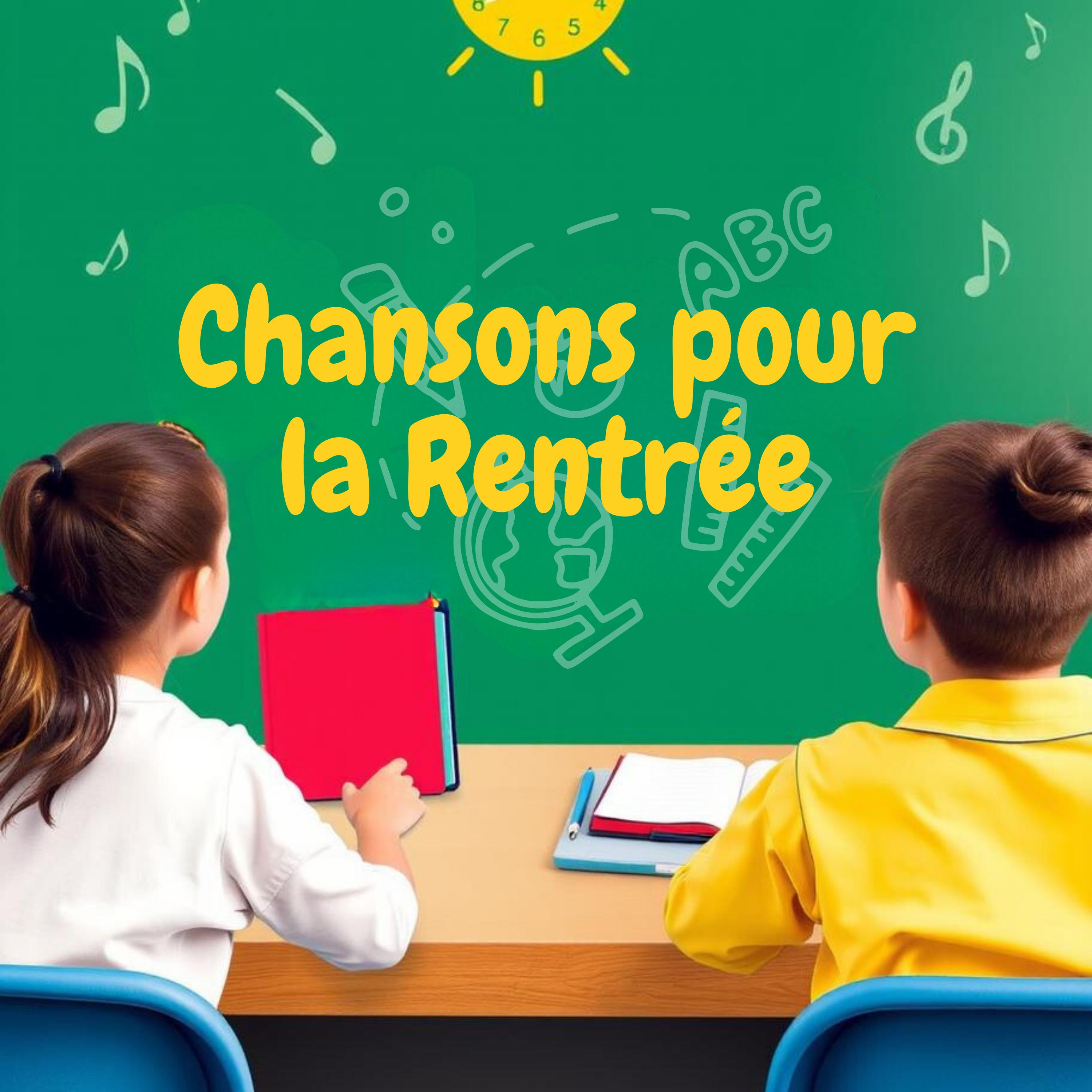L'école prêts à commencer - Kidsss - كيدززز/Kids Music/Abc Songs - 单曲 ...