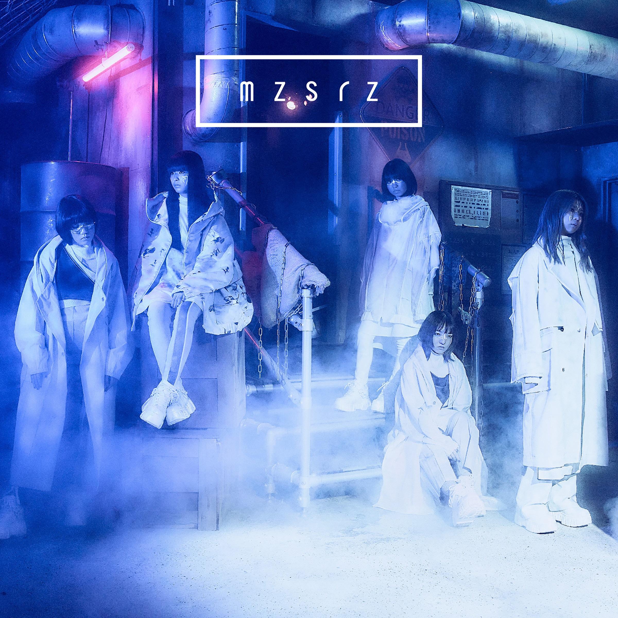 アンバランス - mzsrz（mizushirazu） - 专辑 - 网易云音乐