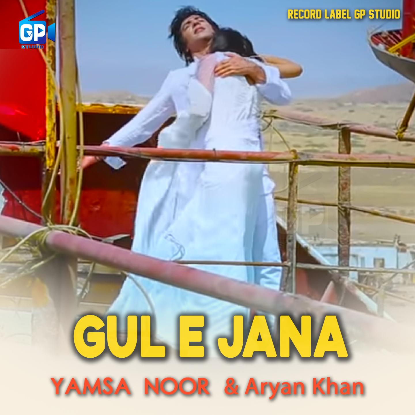 Gule Jana Gul E Jana (Title Song) - Aryan Khan - 专辑 - 网易云音乐
