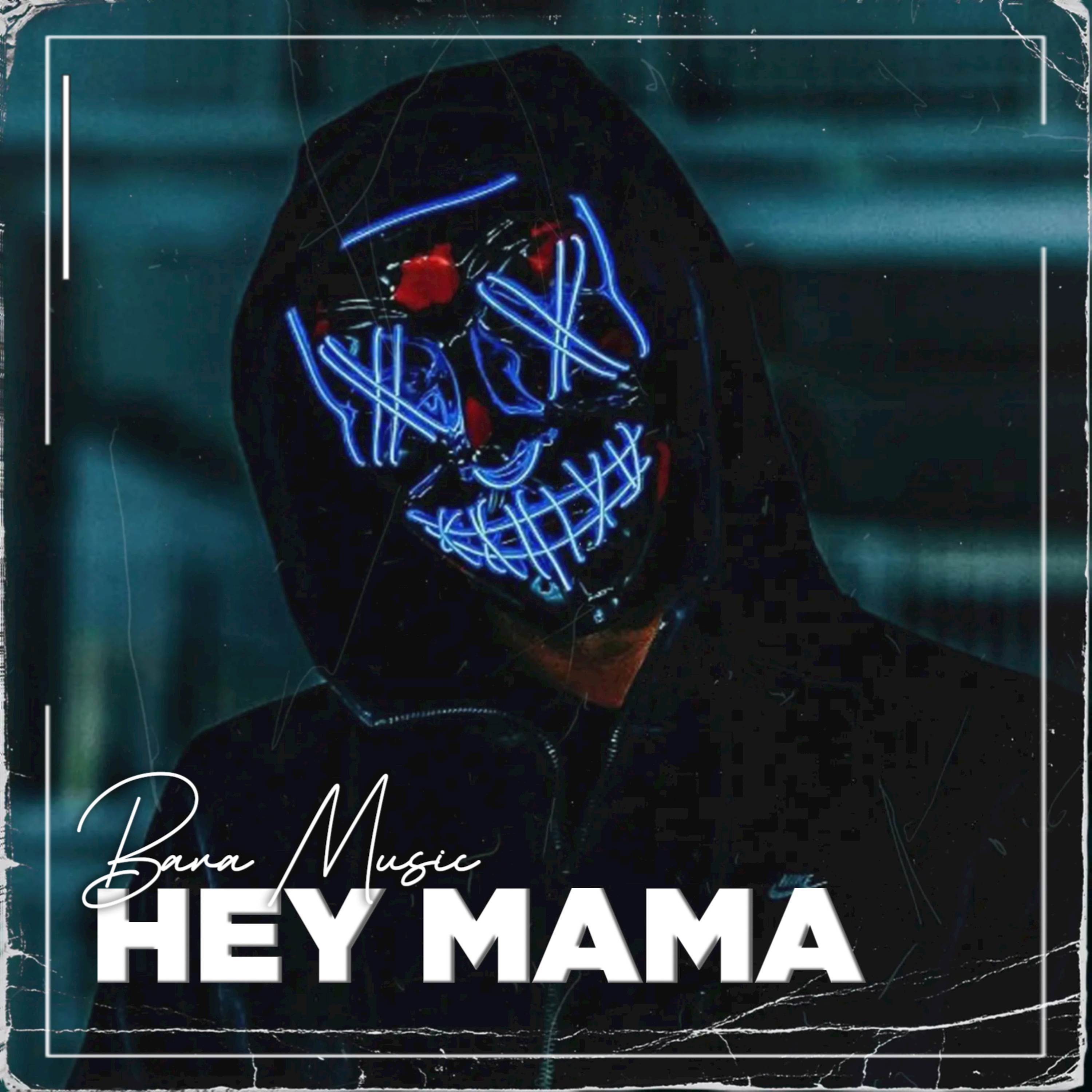 Trap Hey Mama X Pargoy Full Bass Cek Sound Bara Music 专辑 网易云音乐