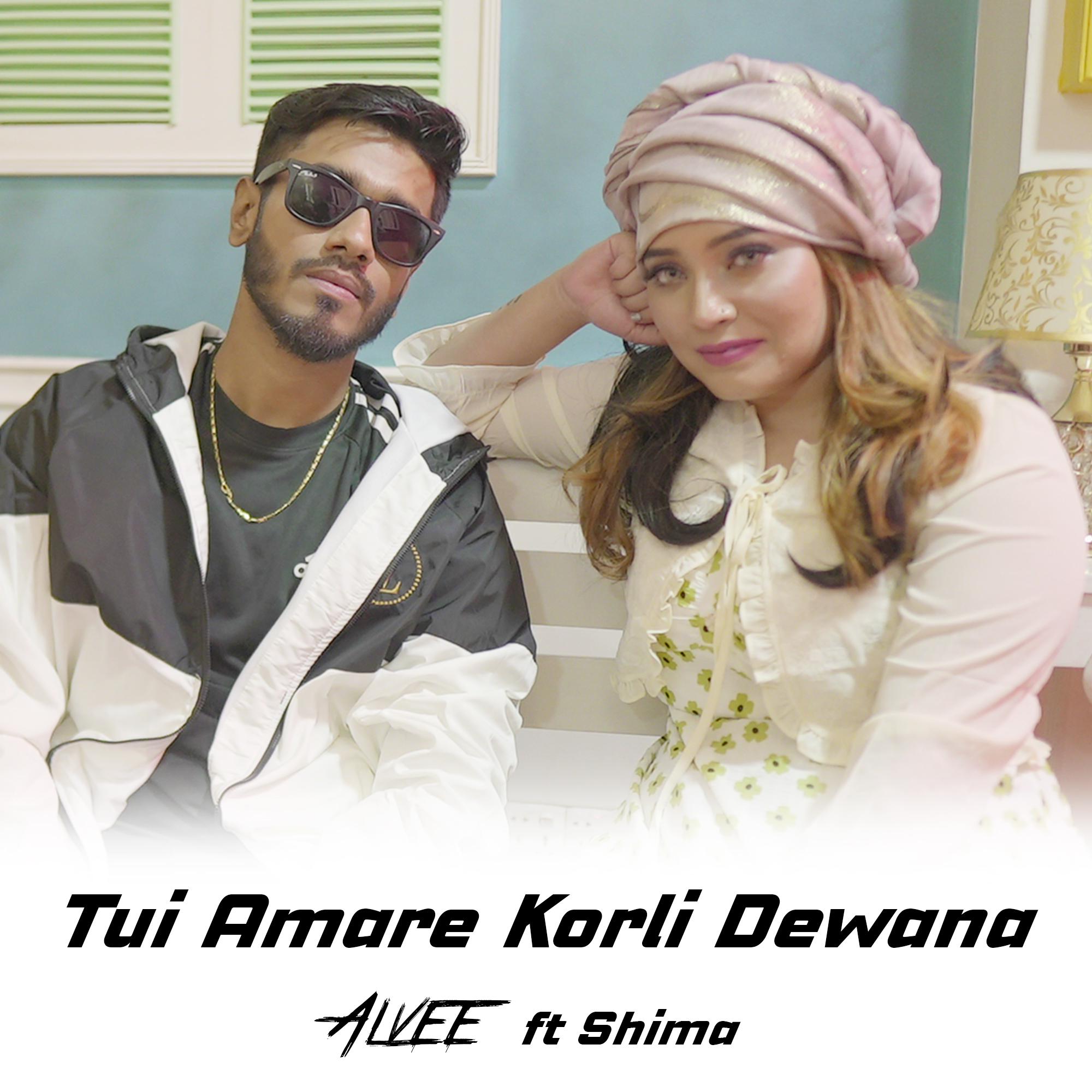 Tui Amare Korli Dewana - Alvee/Shima - 单曲 - 网易云音乐