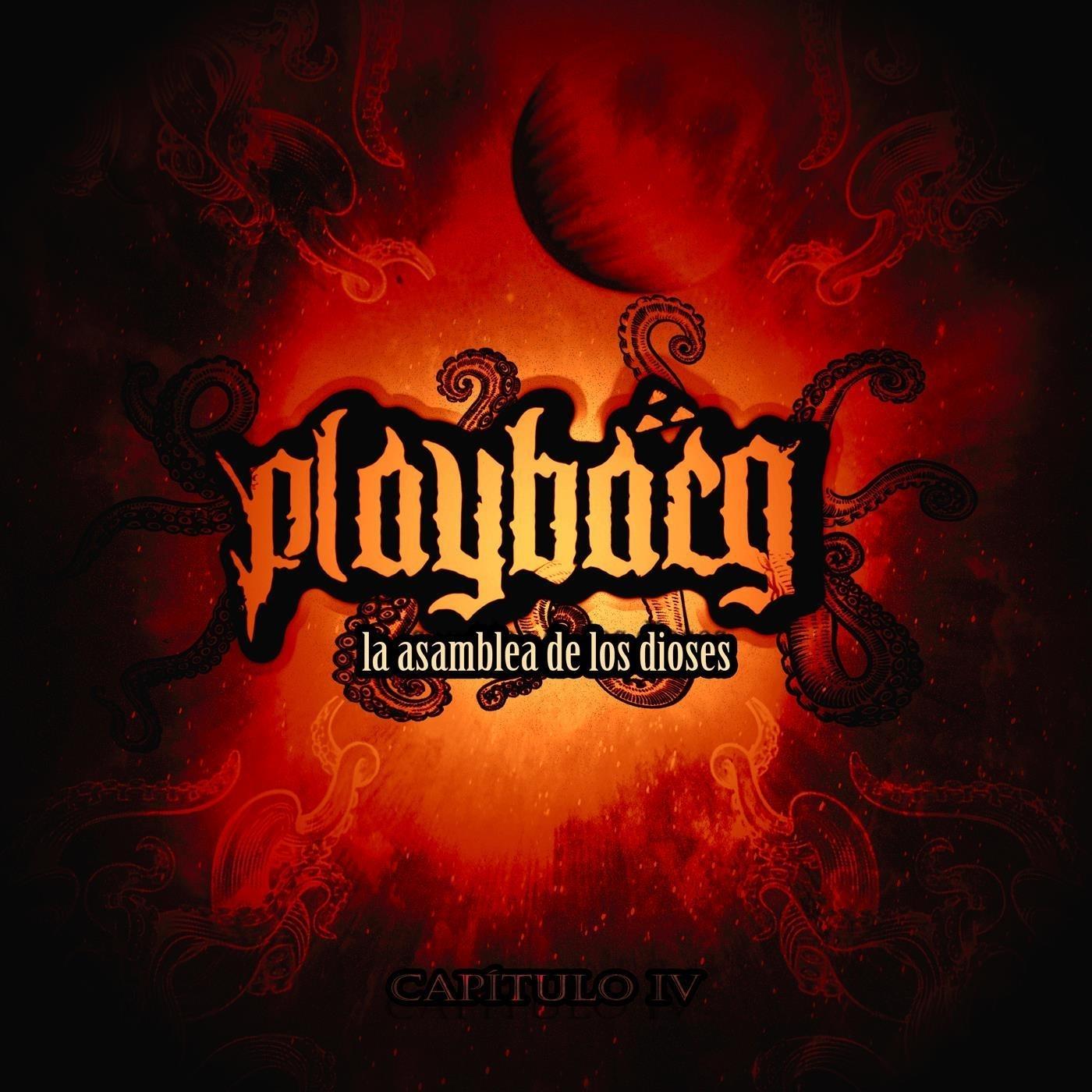 El Misterio de Ishtar - Playbacg - 单曲 - 网易云音乐