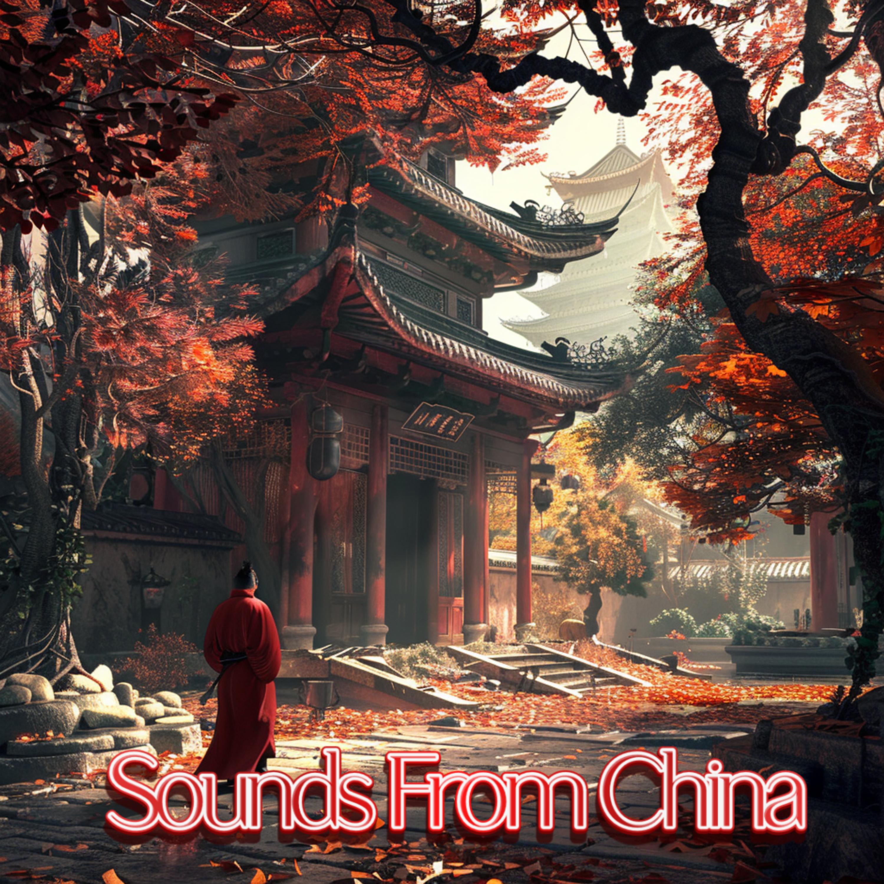 Horizon - Sounds Of China/Music of China/Chinese Music - 单曲 - 网易云音乐