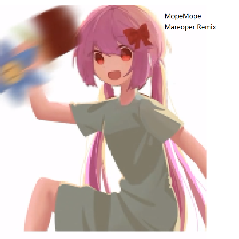 MopeMope（Mareoper Bootleg） - Mareoper - 单曲 - 网易云音乐