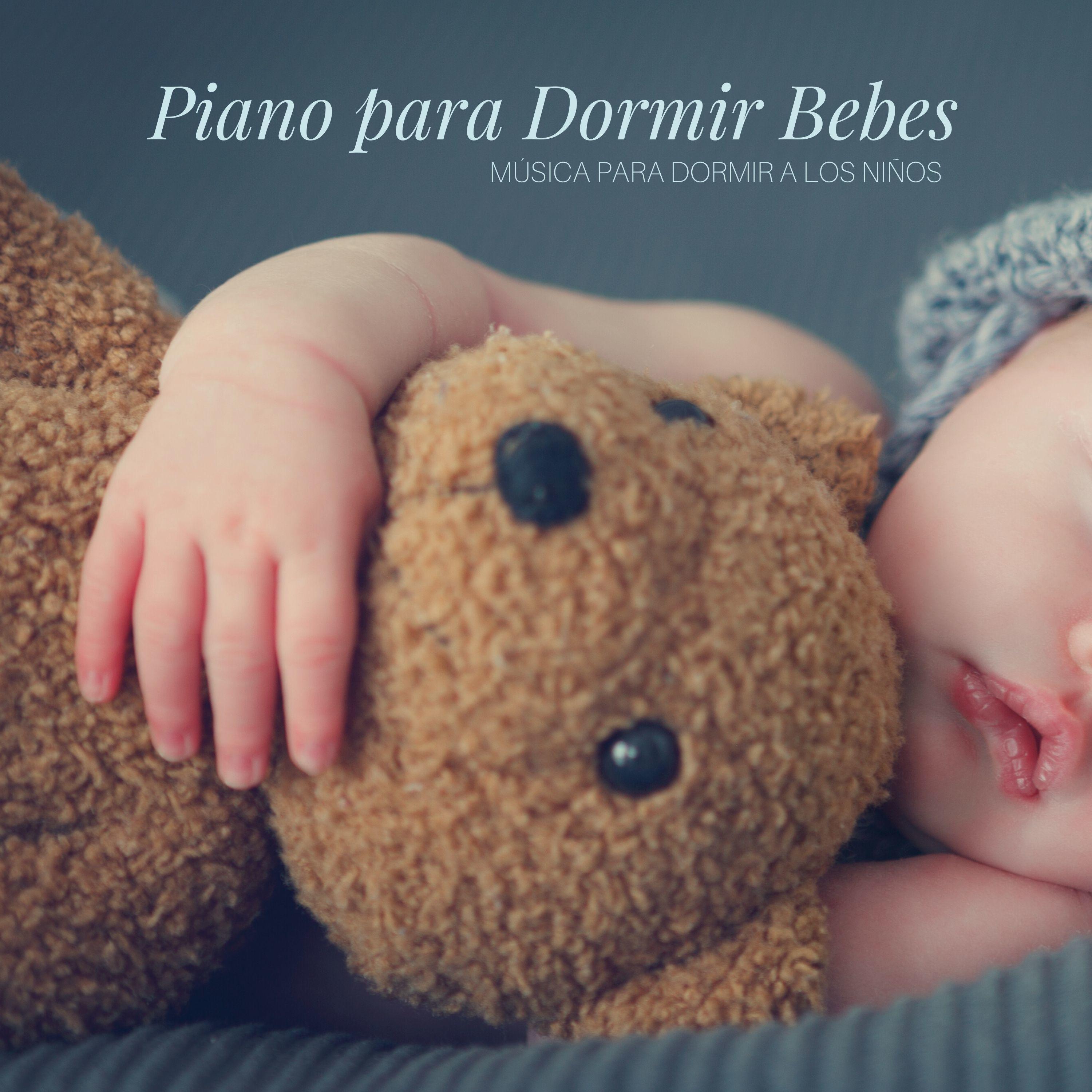 Canción De Cuna - Musica para Bebes Specialistas - 单曲 - 网易云音乐