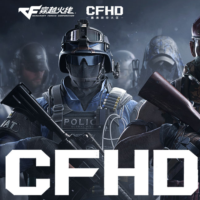 S2冠军杯2021 - CFHD穿越火线高清版BGM背景音乐 - 电台节目 - 网易云音乐