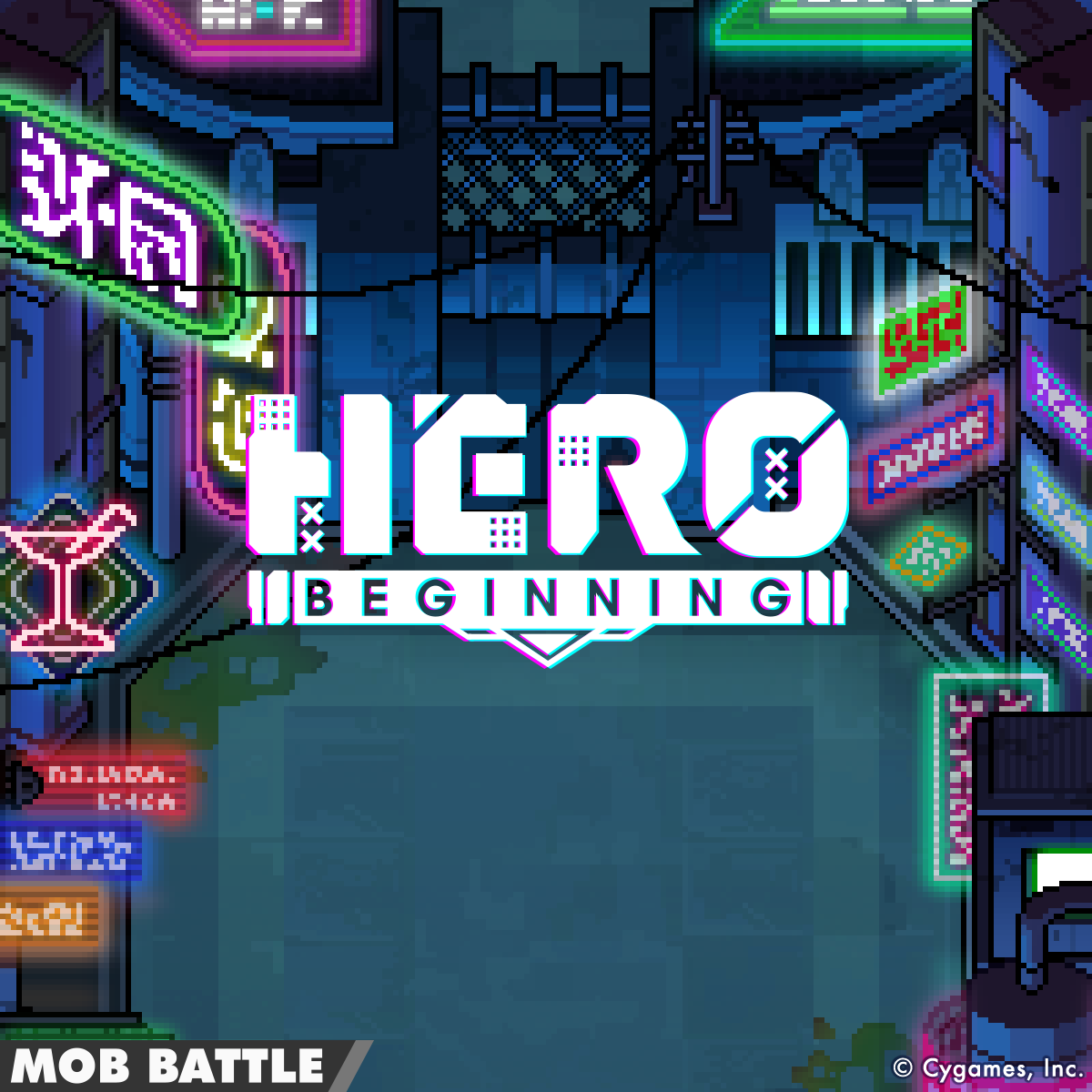 [HERO:BEGINNING]cyberpunk_02_midboss_battle - World Flipper 弹射世界/世界弹射物语合辑 - 电台节目 - 网易云音乐