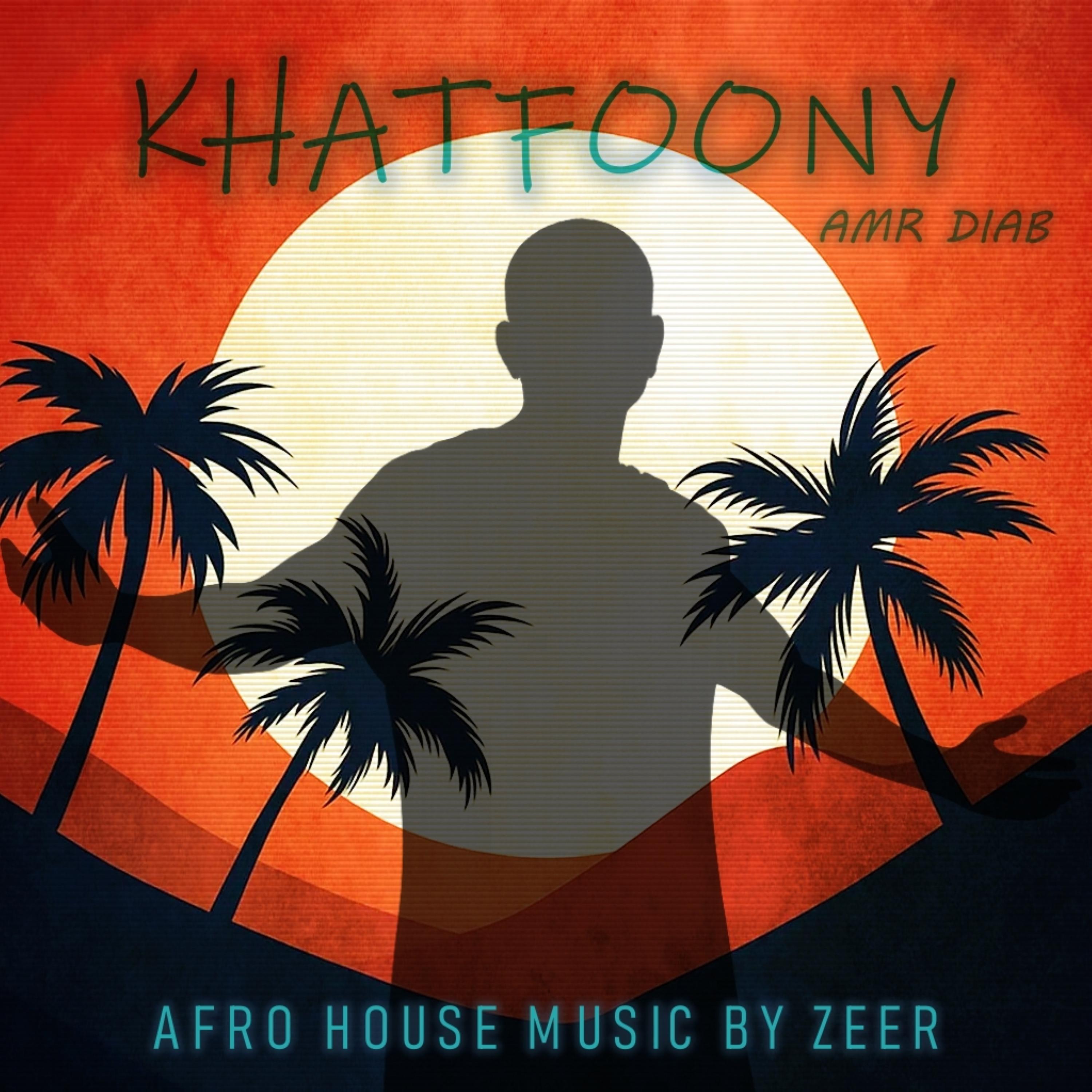 Amr Diab – Khatfoony | عمرو دياب - خطفوني (Afro House) - zEEr - 单曲 - 网易云音乐