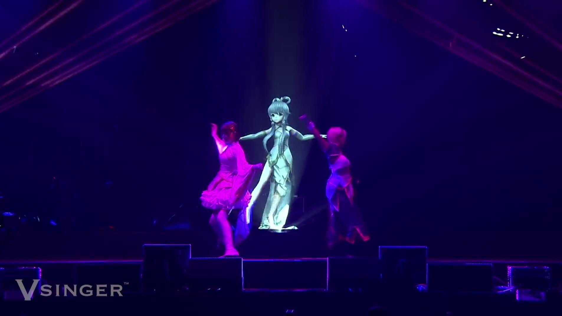 极乐净土(Vsinger Live 2017洛天依全息演唱会) - 洛天依 - 高清MV - 网易云音乐