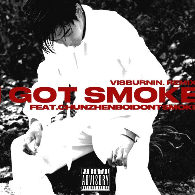 I Got Smoke (VVIP Mix) - MercyzzOfficial（墨曦子官方） - 专辑 - 网易云音乐