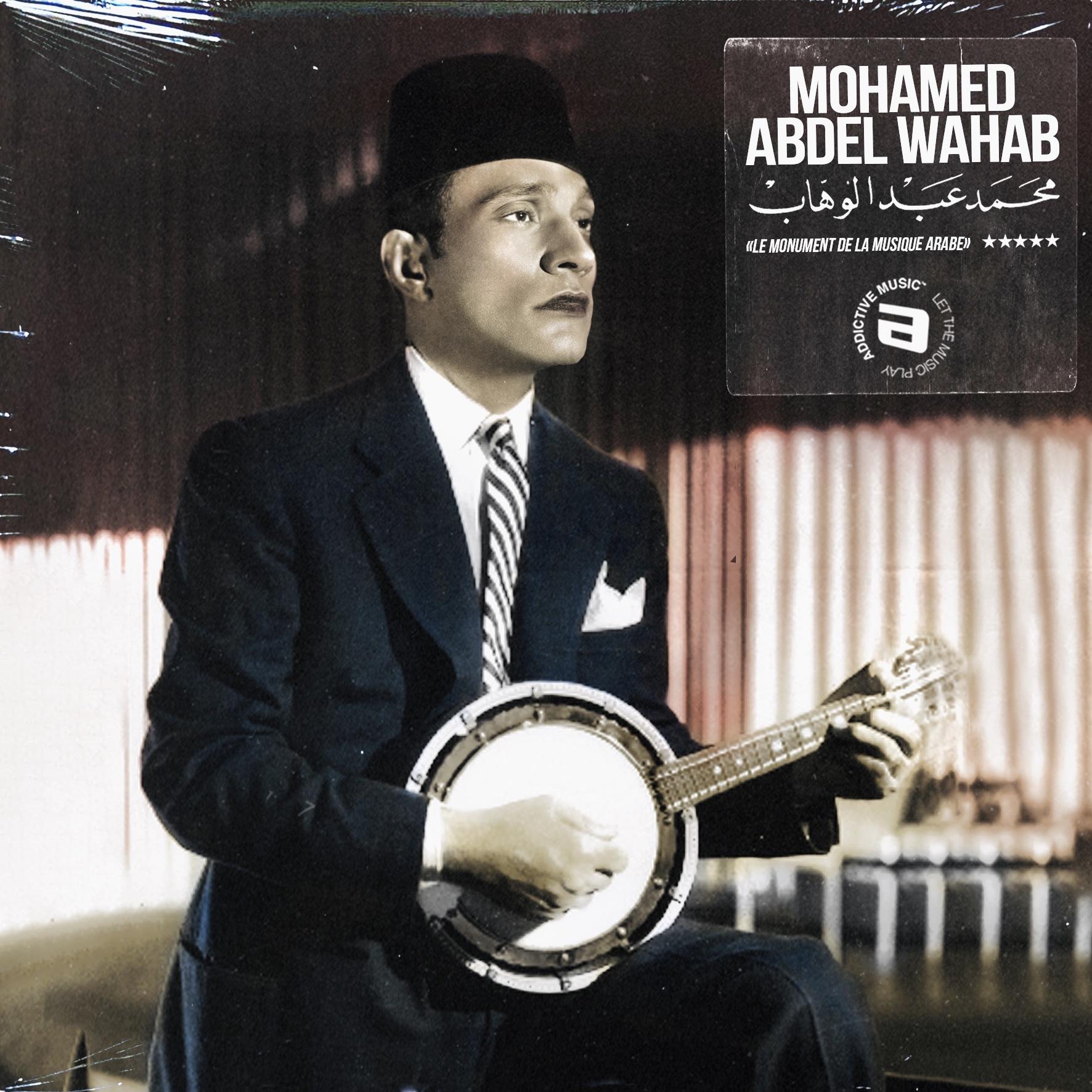 Ayouh Arraqidoun - Mohammed Abdel Wahab - 单曲 - 网易云音乐