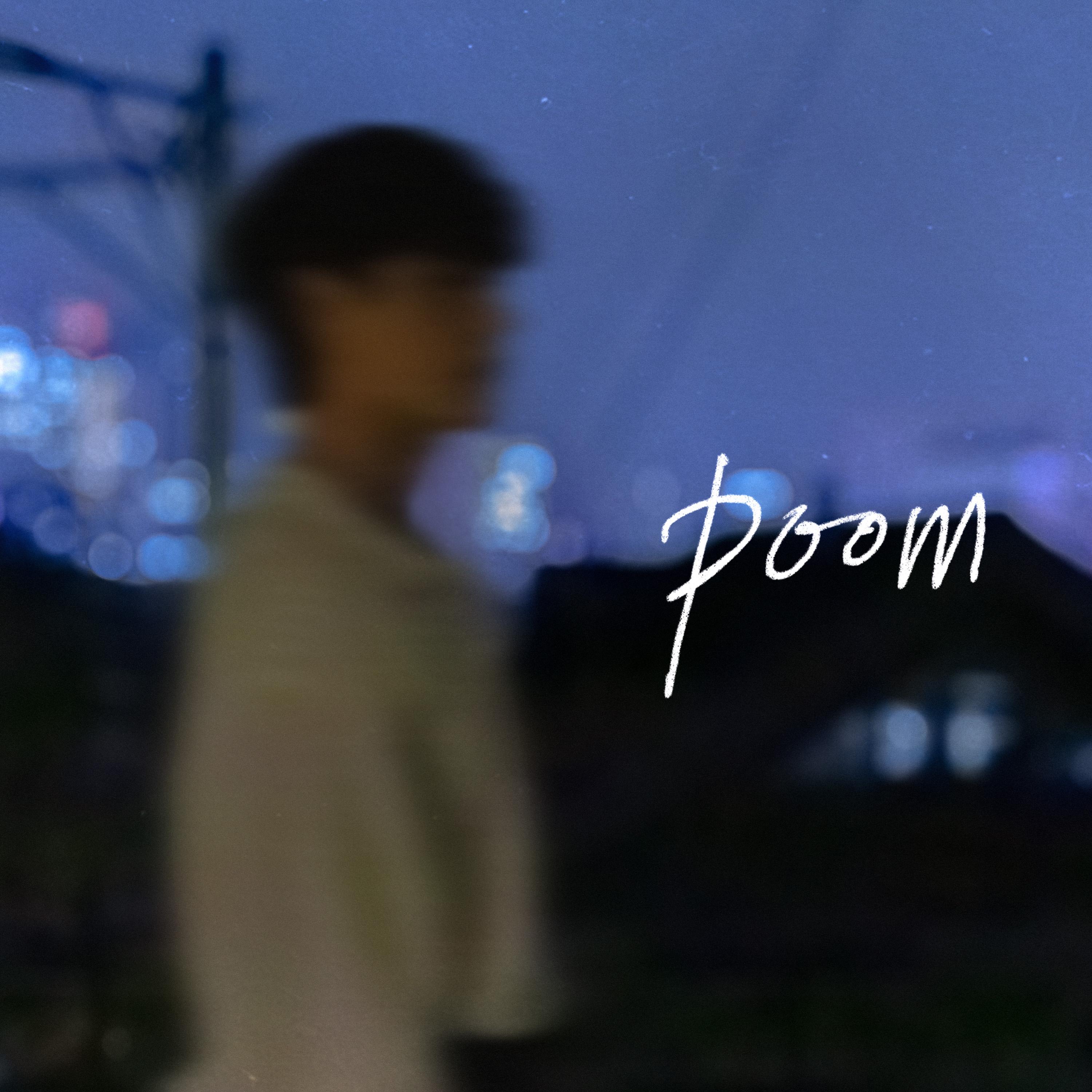 POOM（POOM） - PL - 单曲 - 网易云音乐