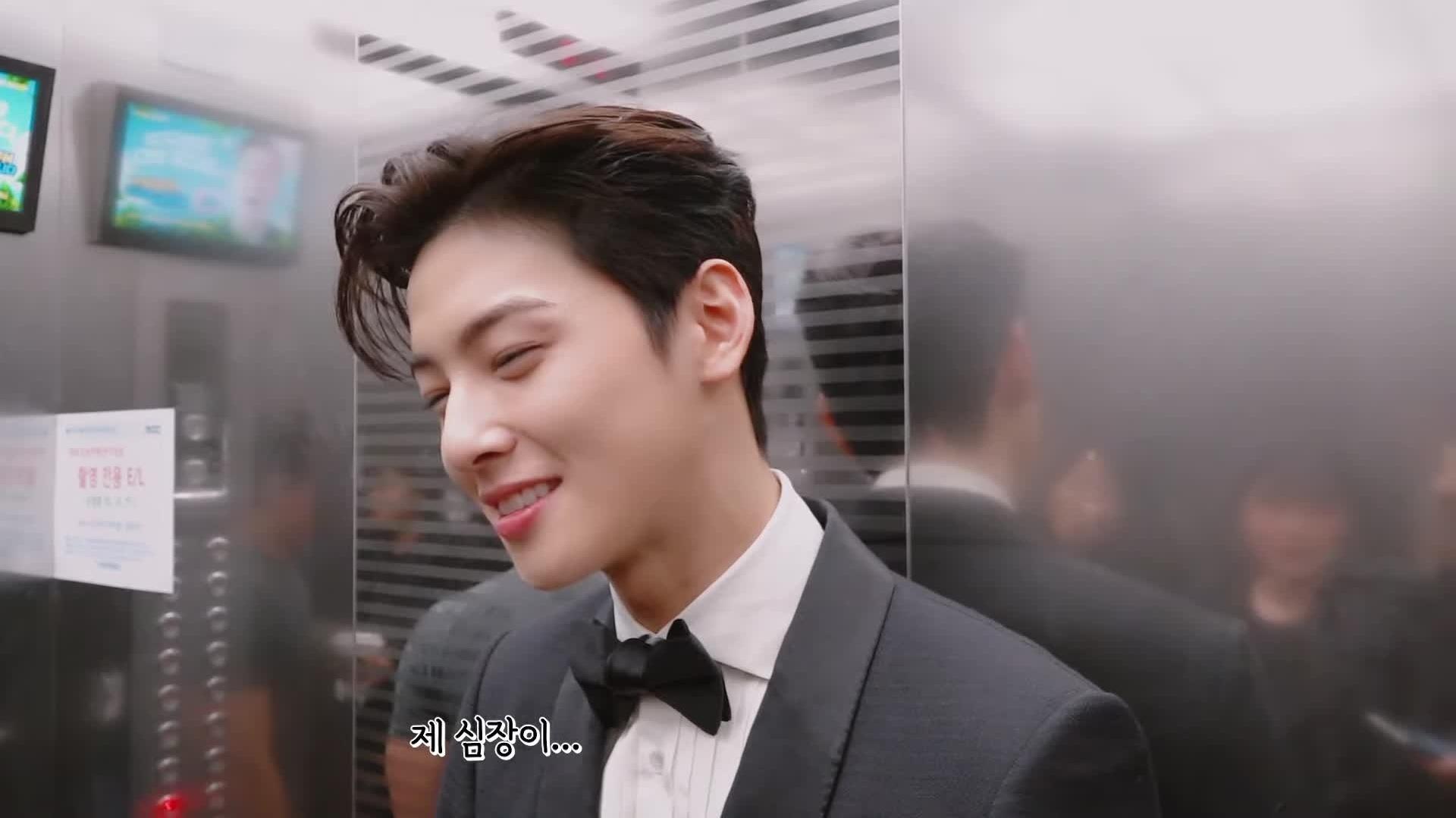 [ASTRO PLAY] 车银优 in 2019 MBC演艺大赏 - ASTRO - 高清MV - 网易云音乐