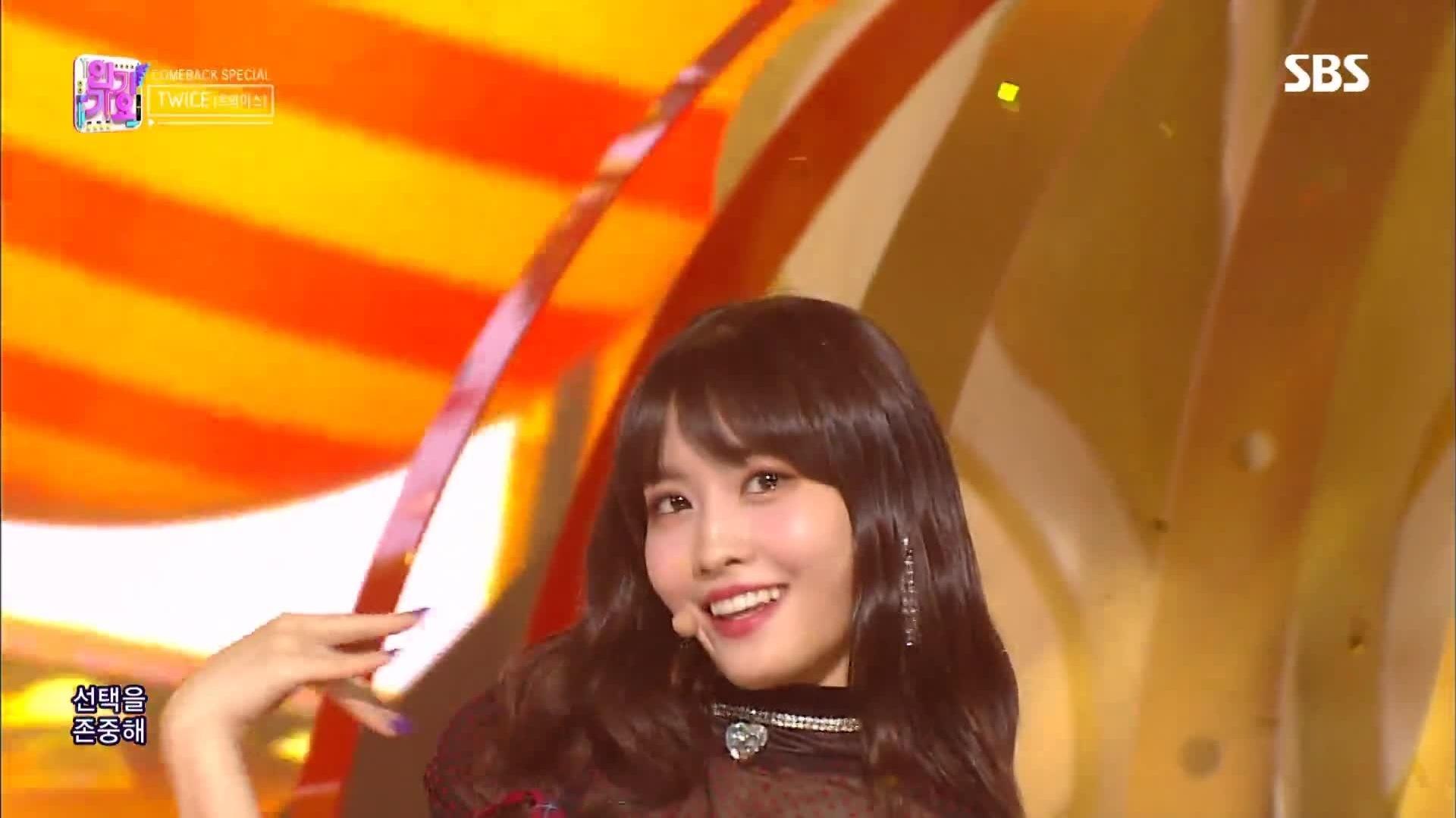 YES or YES | SBS 人气歌谣 18/11/11 现场版 - TWICE - 高清MV - 网易云音乐