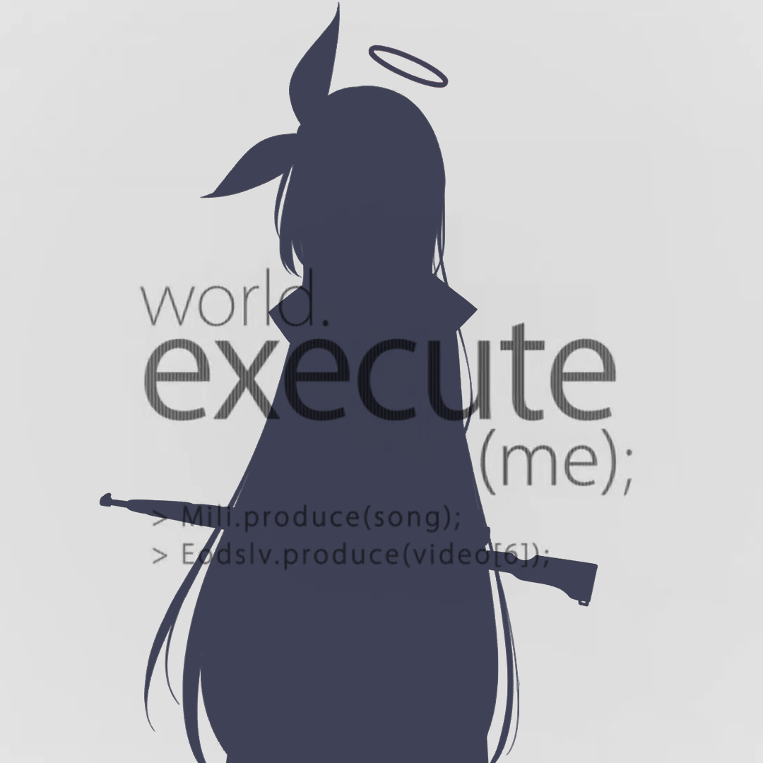AI普拉娜-world.execute (me) ; - 【碧蓝档案】AI学生翻唱 - 电台节目 - 网易云音乐