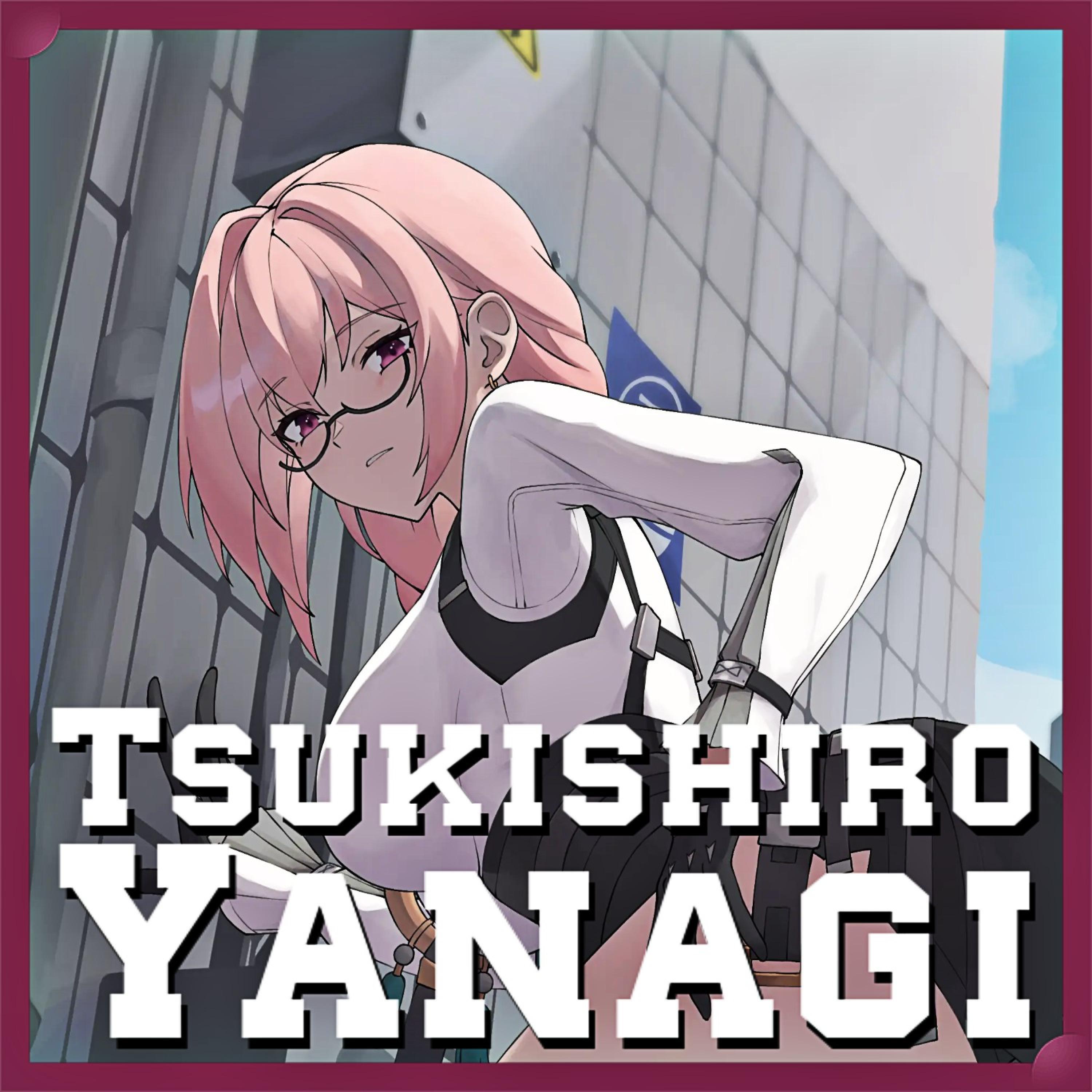 Tsukishiro Yanagi | Blade of Elegance (for "Zenless Zone Zero") - seernebuch - 单曲 - 网易云音乐