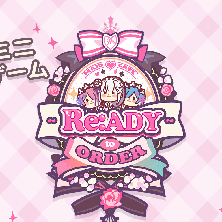 Sweets & Tea （妮姬 X RE0 小游戏 界面BGM） - NIKKE 胜利女神 游戏BGM（持续更新中） - 电台节目 - 网易云音乐