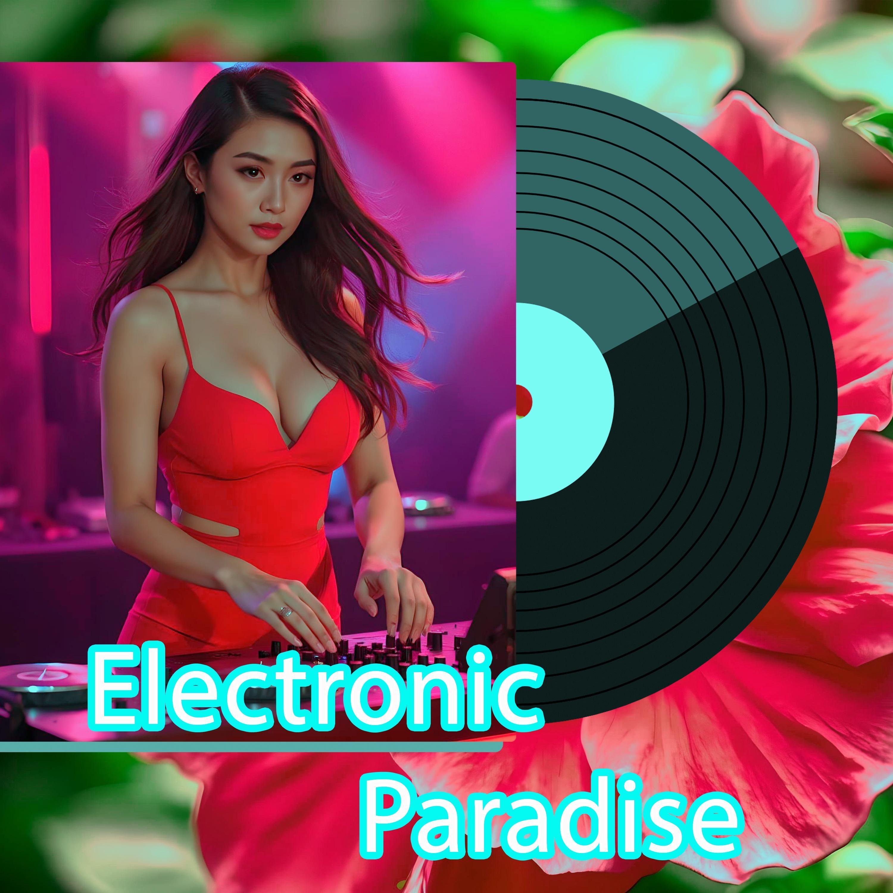 Electronic Paradise - Chen Lu - 单曲 - 网易云音乐