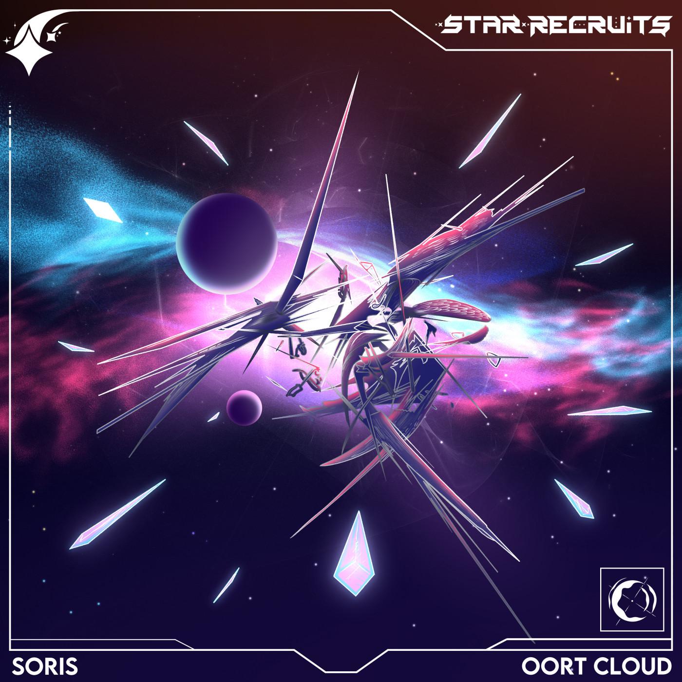 Oort Cloud - Soris - 专辑 - 网易云音乐