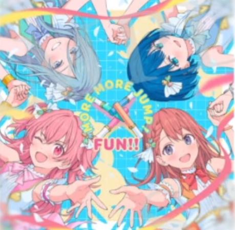 FUN!!! - MORE MORE JUMP！ / DECO*27 / いよわ - 歌曲放置｜VOCALOID・JPOP - 电台节目 - 网易云音乐