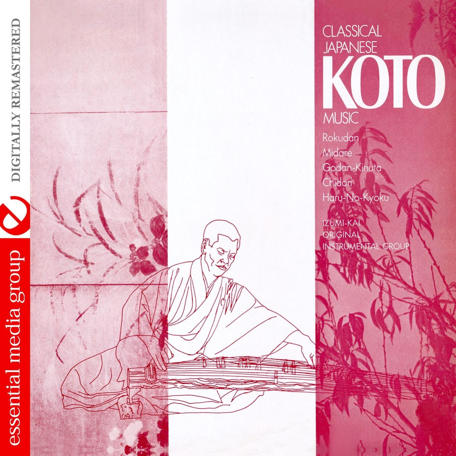 Classical Japanese Koto Music (Digitally Remastered) - Izumi-Kai ...