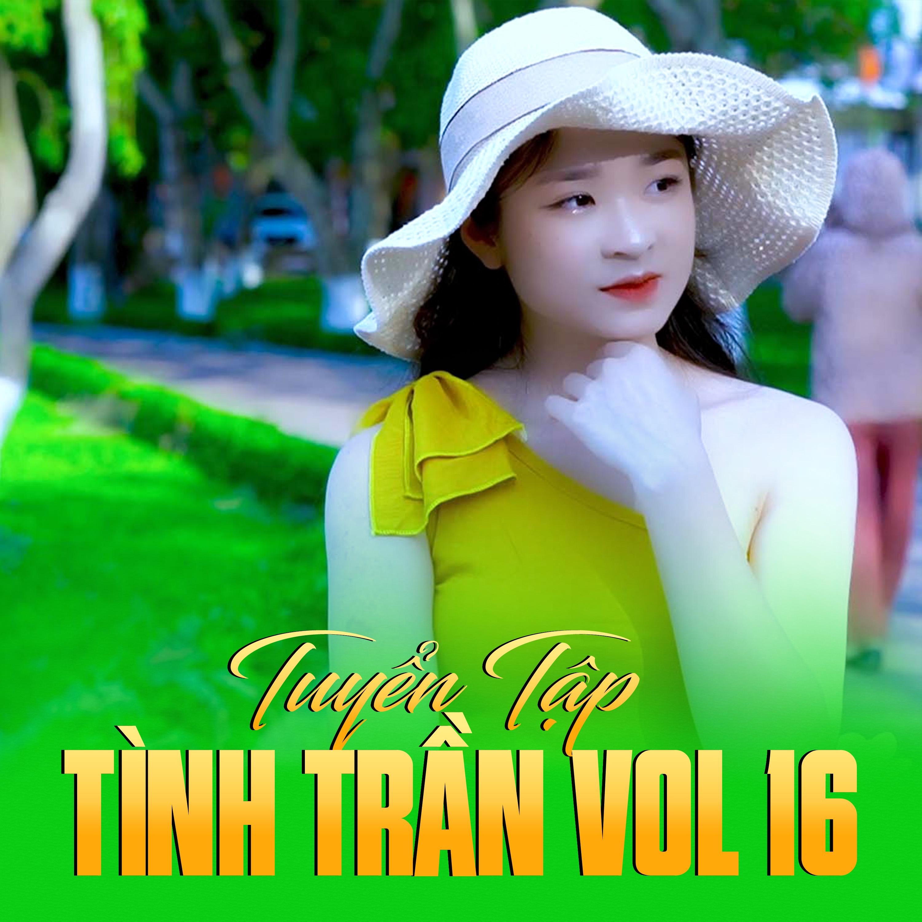 Đón Xuân Này Nhớ Xuân Xưa (Nam) - tinh tran - 单曲 - 网易云音乐
