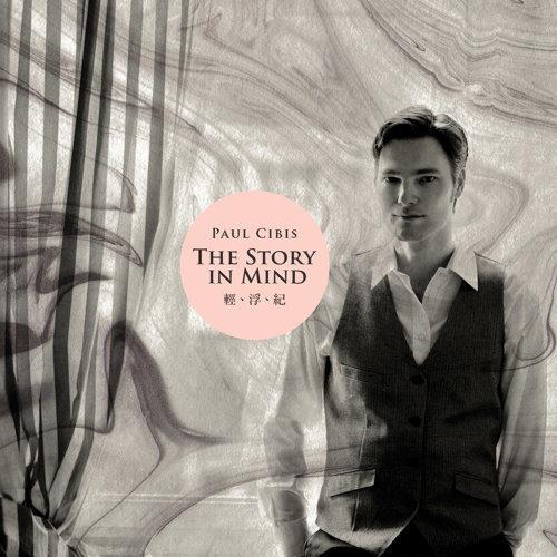 A小调圆舞曲 - 黄凯南/Paul Cibis - 单曲 - 网易云音乐