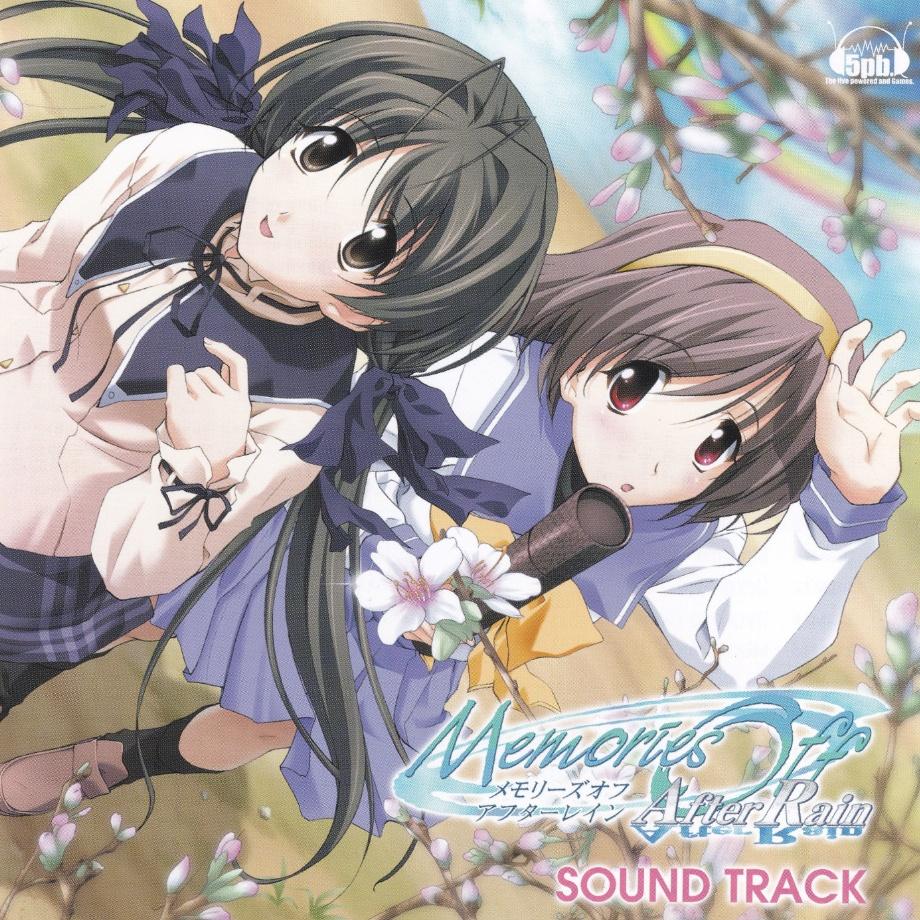 Memories Off After Rain SOUND TRACK（PSP版 秋之回忆-雨后 原声集） - 阿保剛（あぼ たけし） - 专辑 - 网易云音乐