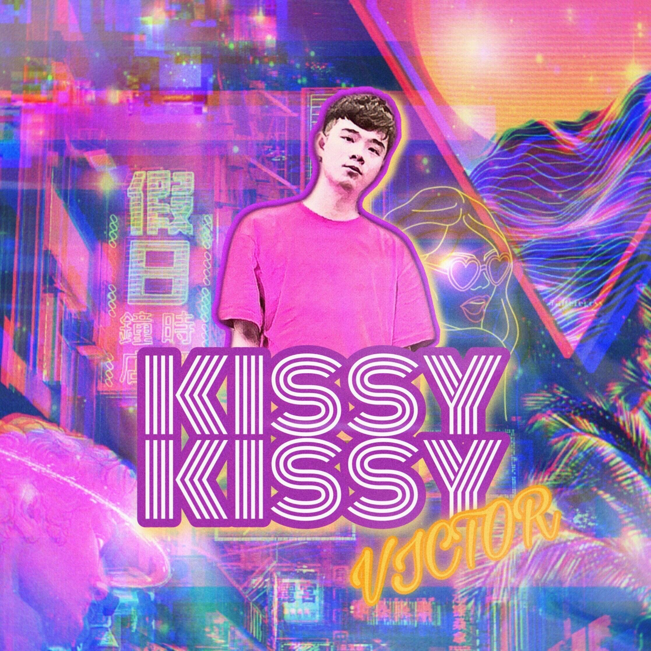 Kissy Kissy - 文滔 - 单曲 - 网易云音乐