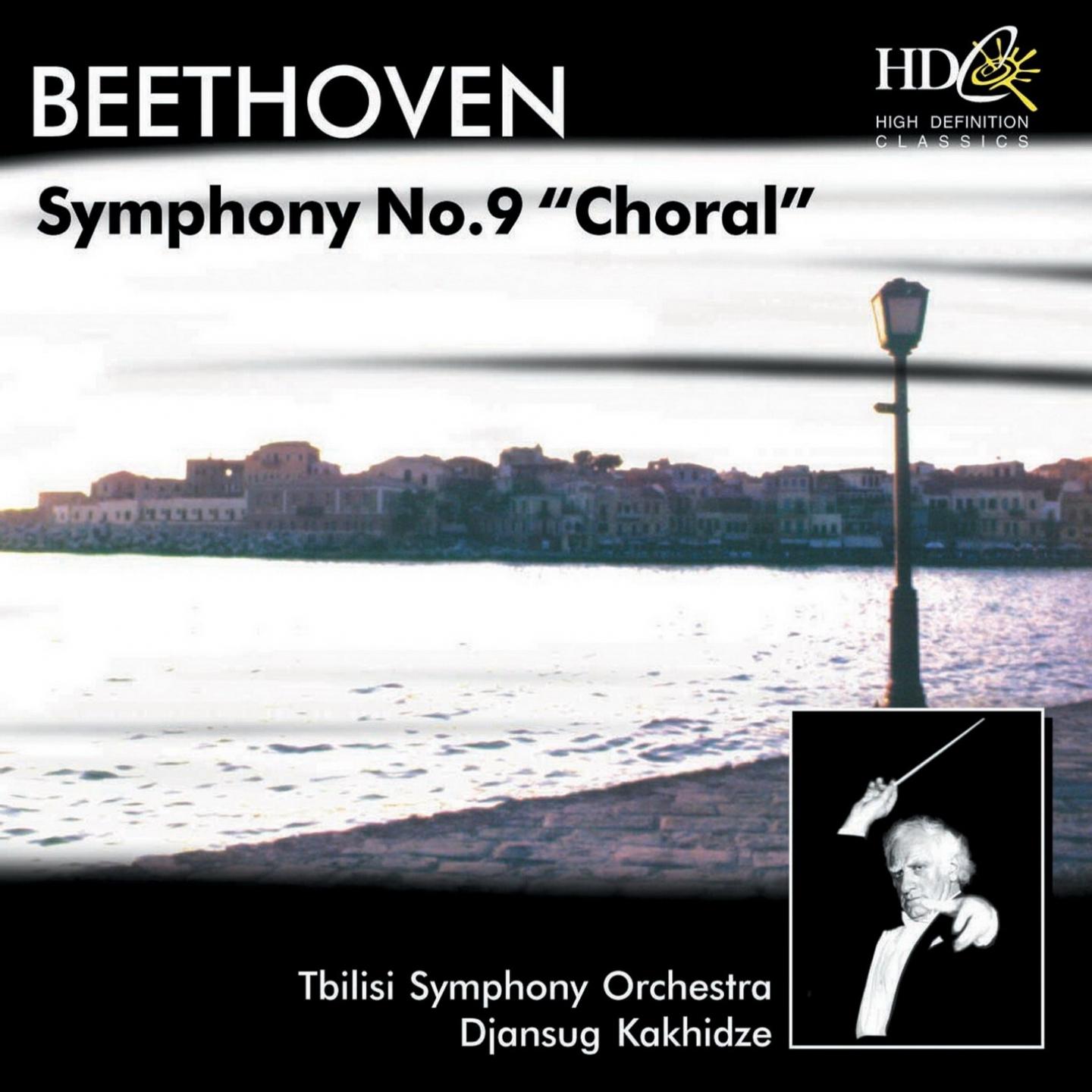 Symphony No.9 in D Minor, Choral, Op. 125: II. Molto vivace - Tbilisi Symphony Orchestra - 单曲 ...