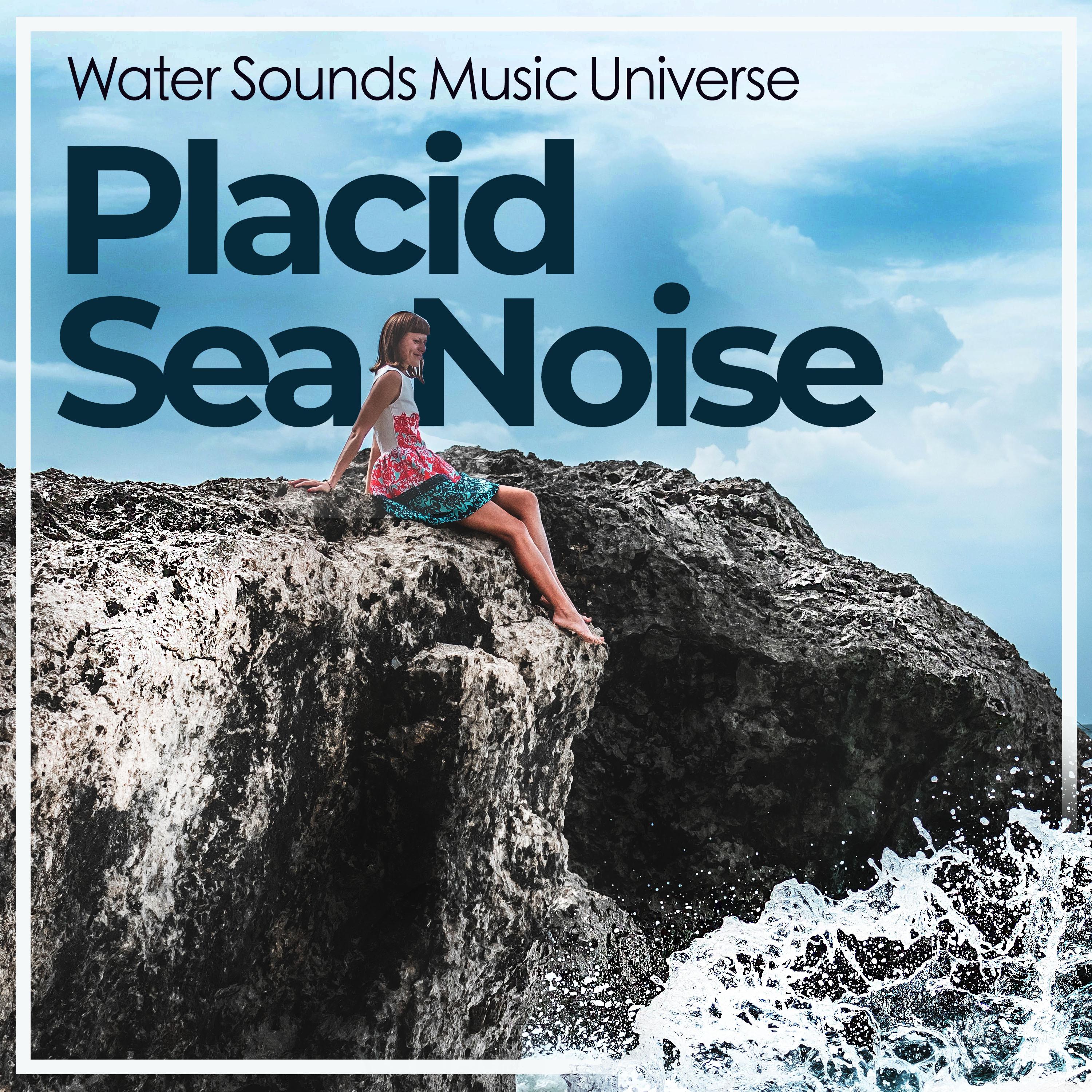 Peace in the Pier - Water Sounds Music Universe - 单曲 - 网易云音乐