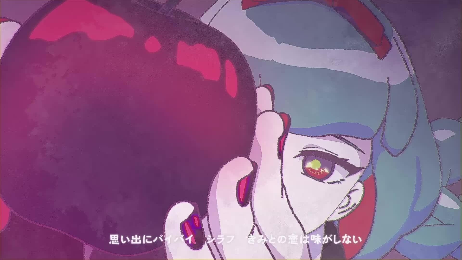 毒林檎 - DECO*27 - 高清MV - 网易云音乐