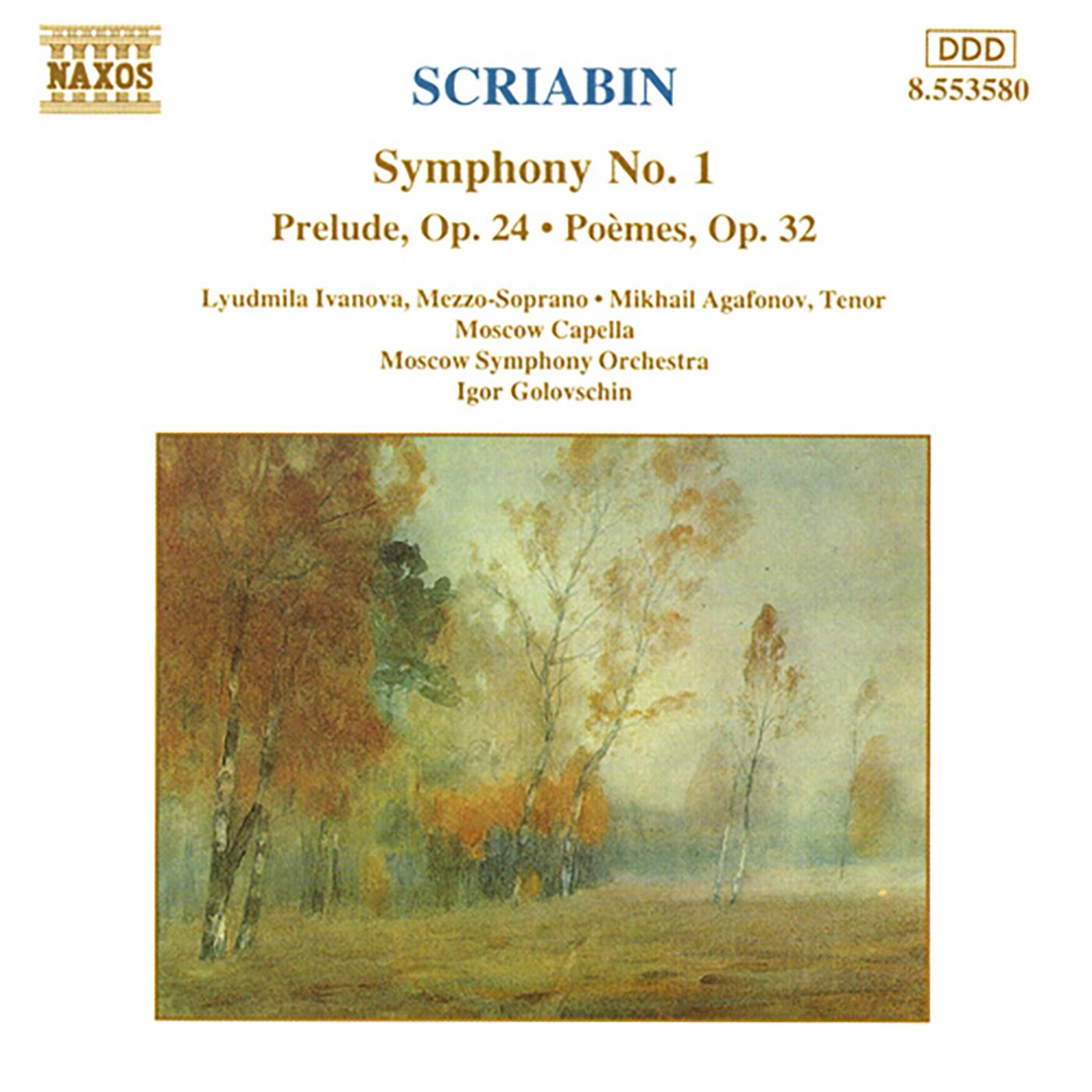Symphony No. 1 in E Major, Op. 26:VI. Andante（E大调第1号交响曲, 作品26:第六乐章.行板） - Igor Golovschin/Mikhail ...