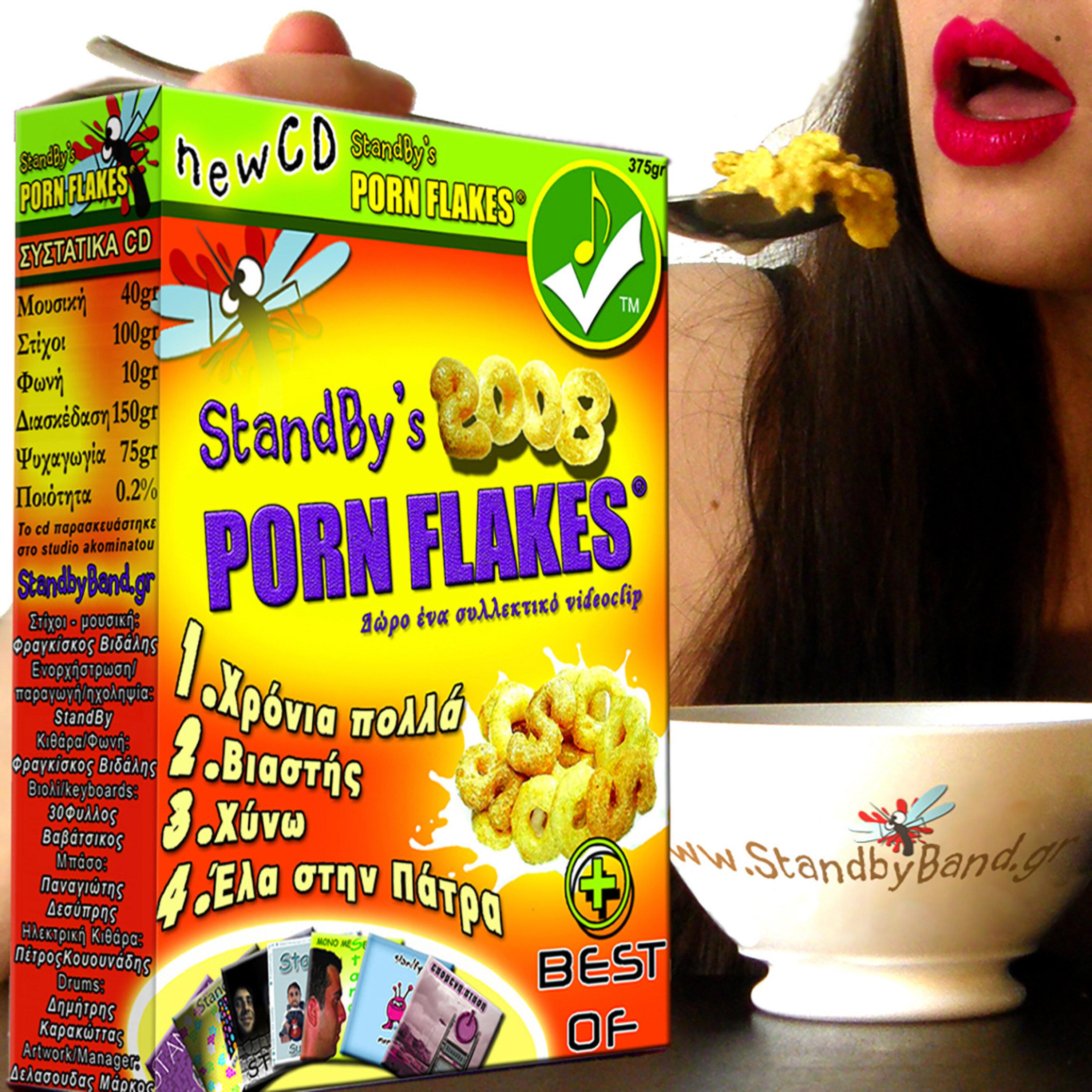 Porn Flakes - Standby - 专辑 - 网易云音乐