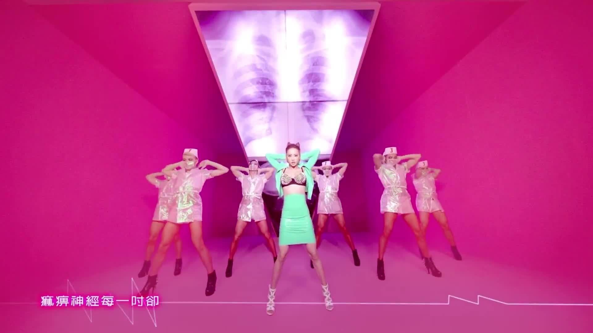 Dr. Jolin - 蔡依林 - 高清MV - 网易云音乐