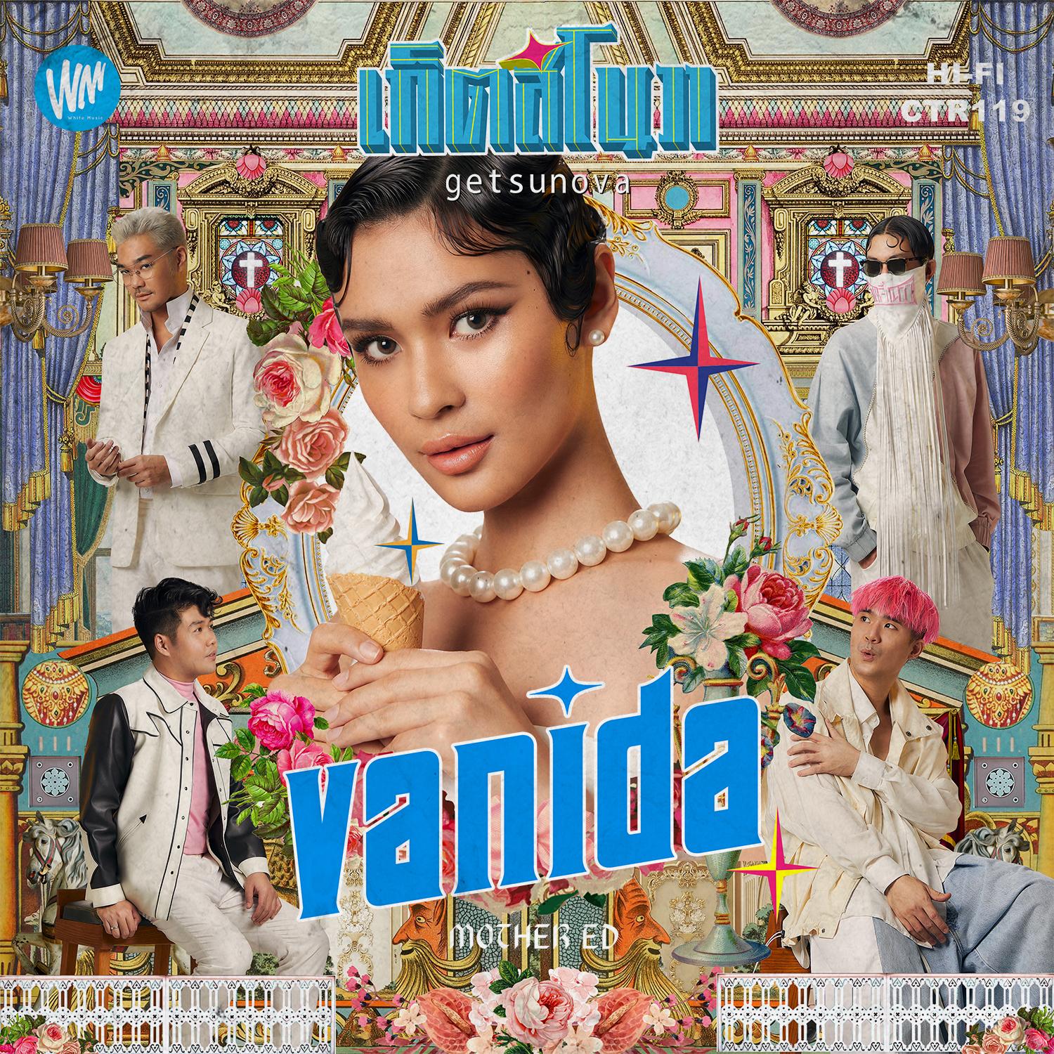 Vanida - Single - Getsunova（เก็ตสึโนวา，เก็ทสึโนว่า） - 专辑 - 网易云音乐