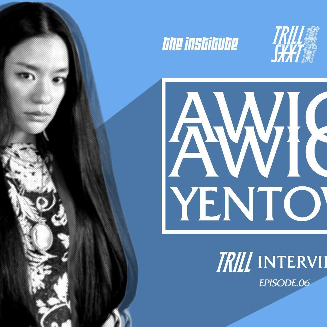 Trill INTERVIEW Vol.06 | AWICH:琉球之女疯云录 - 专栏文章 - 网易云音乐