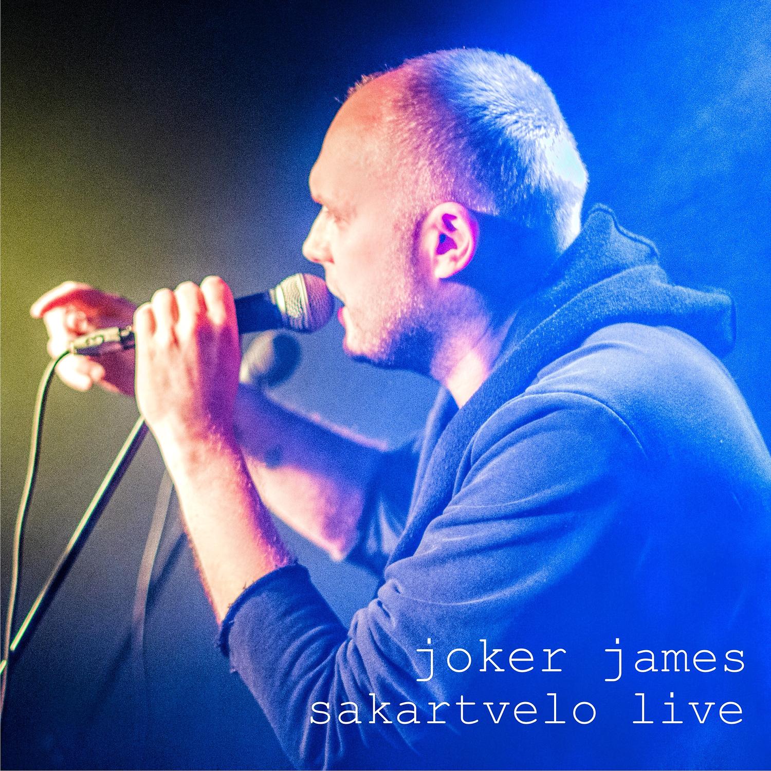 Sakartvelo Live - Joker James - 专辑 - 网易云音乐