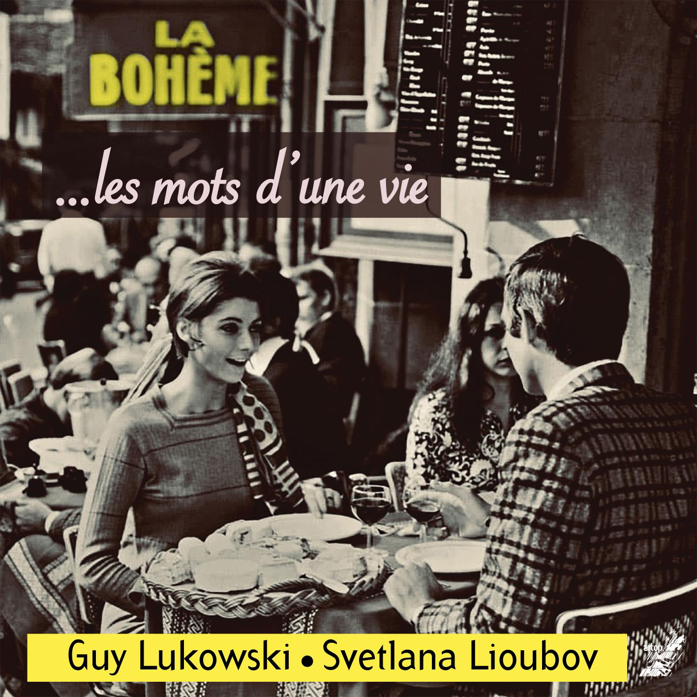 La chambrée (Sur la recherche de François de roubaix) - Guy Lukowski ...