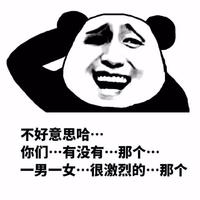 DJDJDJDJDJDJ - 歌单 - 网易云音乐