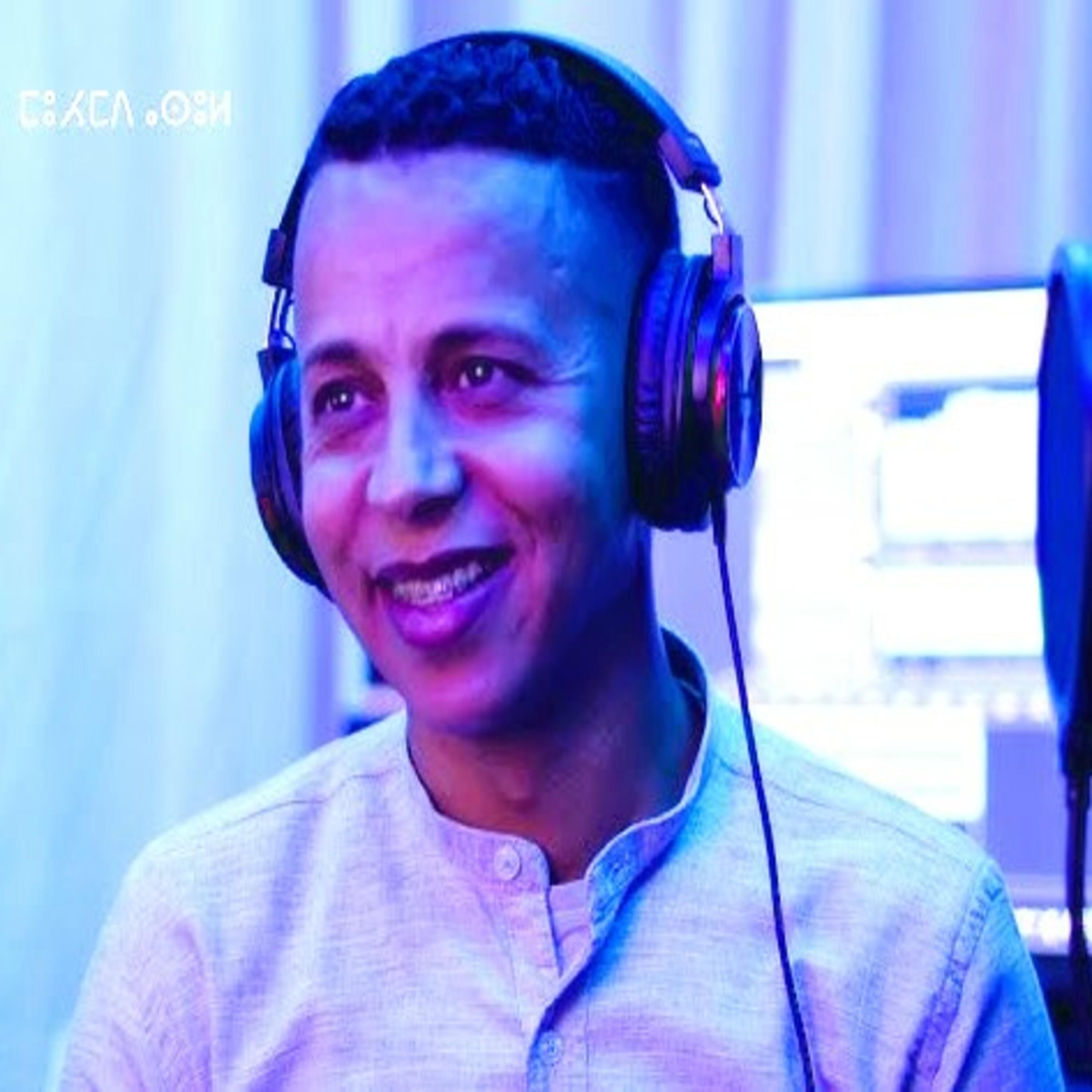 Adji Adroukh Ad3moukh (feat. Mohamed Asoul & Said Kapatchi) - Amazigh ...