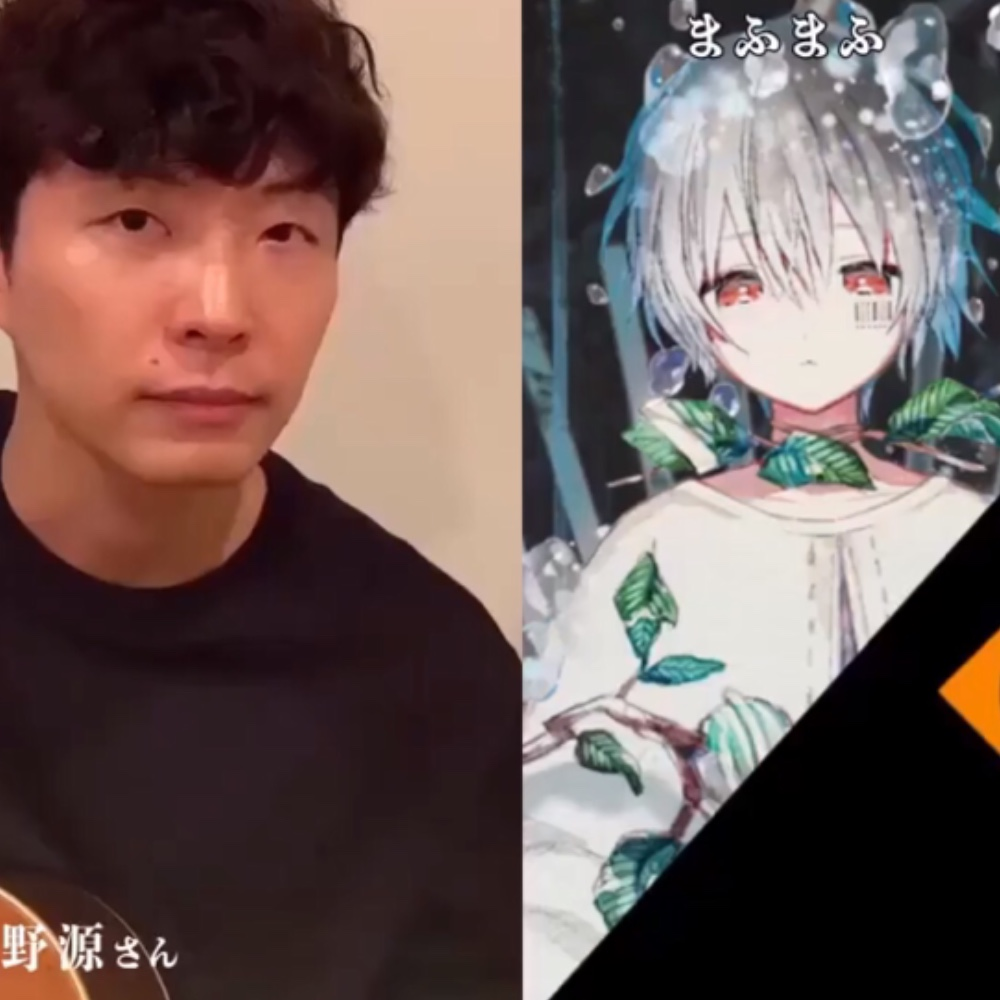 うちで踊ろう(星野源)【まふまふx堀江晶太】 - mafumafuまふまふ/单人向电台 - 电台节目 - 网易云音乐