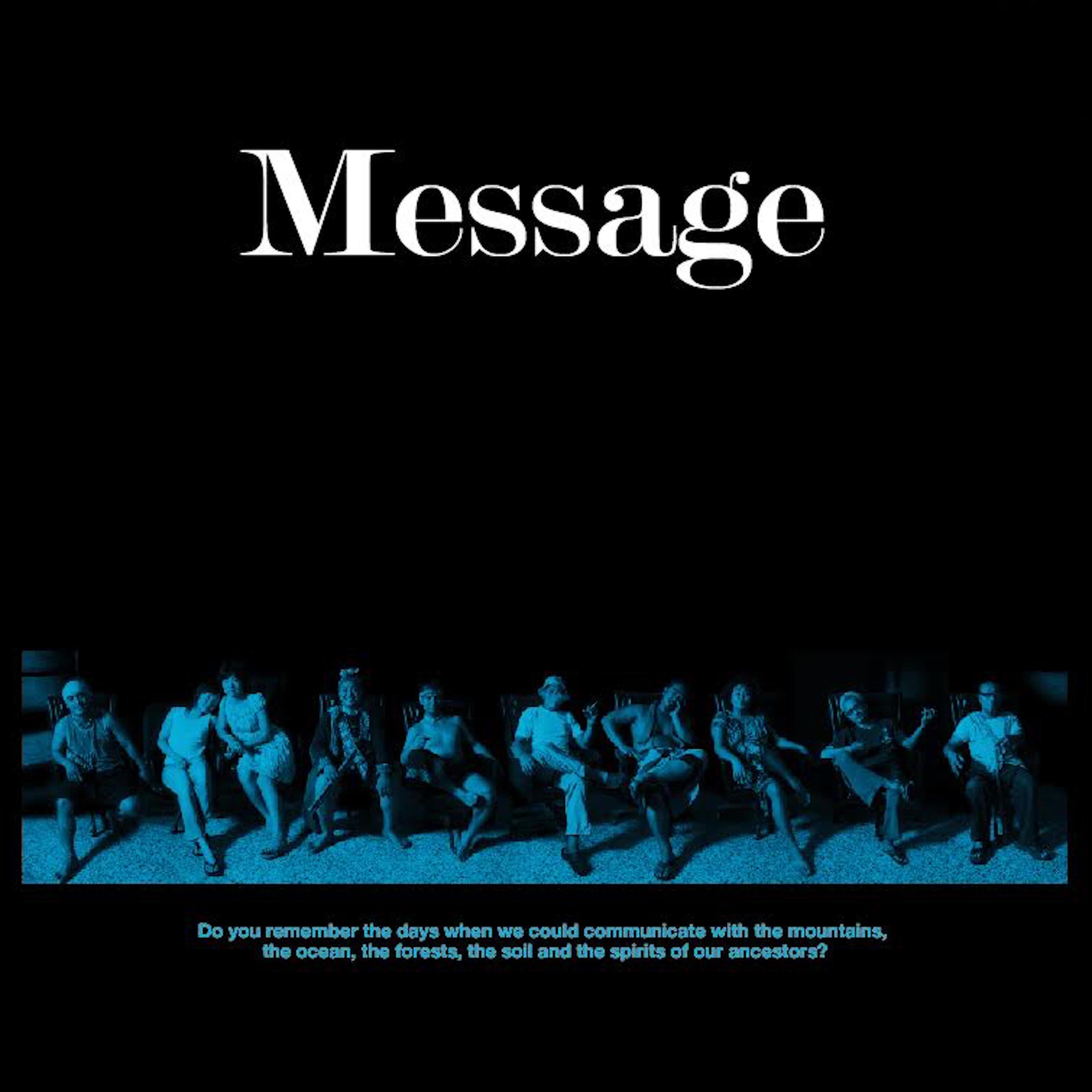 Message - Message band - 专辑 - 网易云音乐