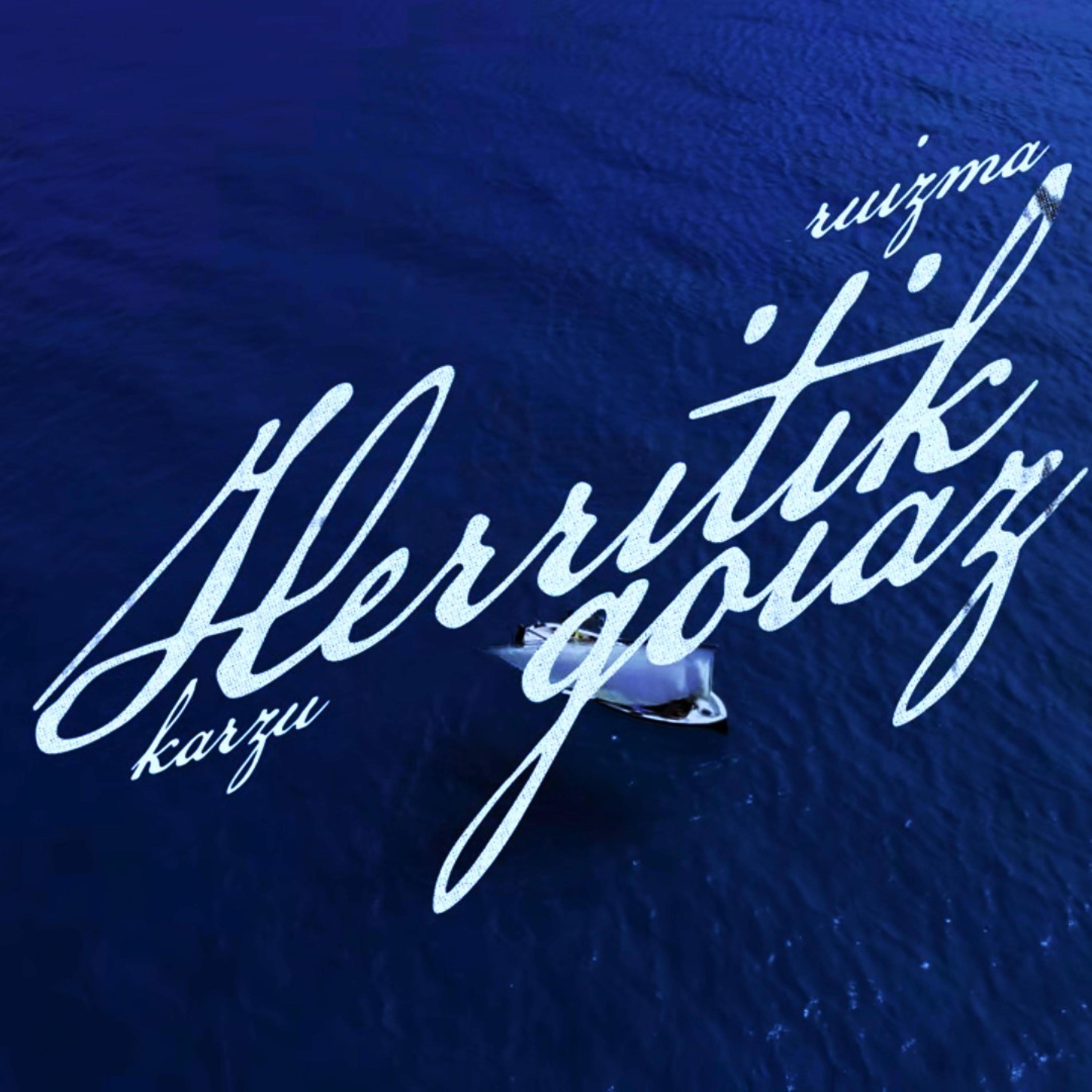 Herritxik goiaz - 48280 - 专辑 - 网易云音乐