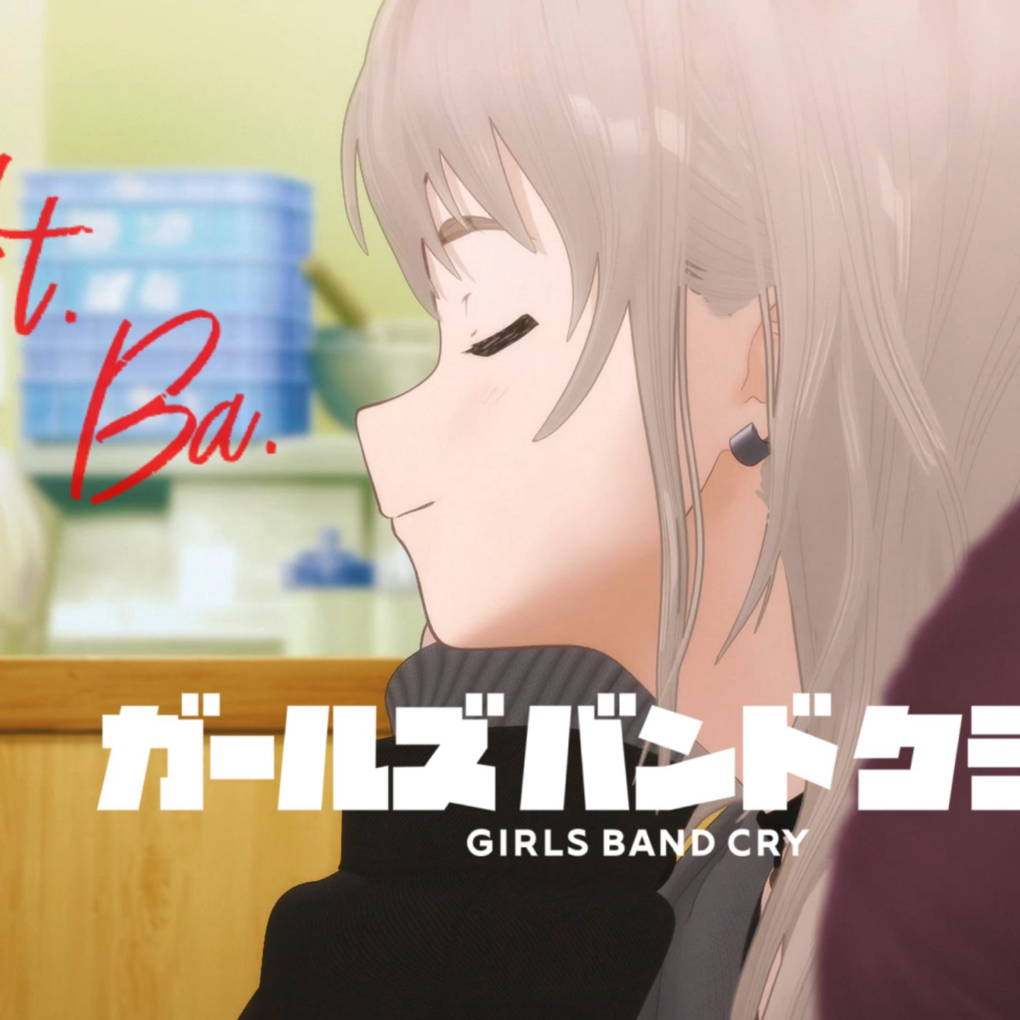 【GBC】竖中指的小曲 - 【GIRLS BAND CRY】绝顶BGM - 电台节目 - 网易云音乐