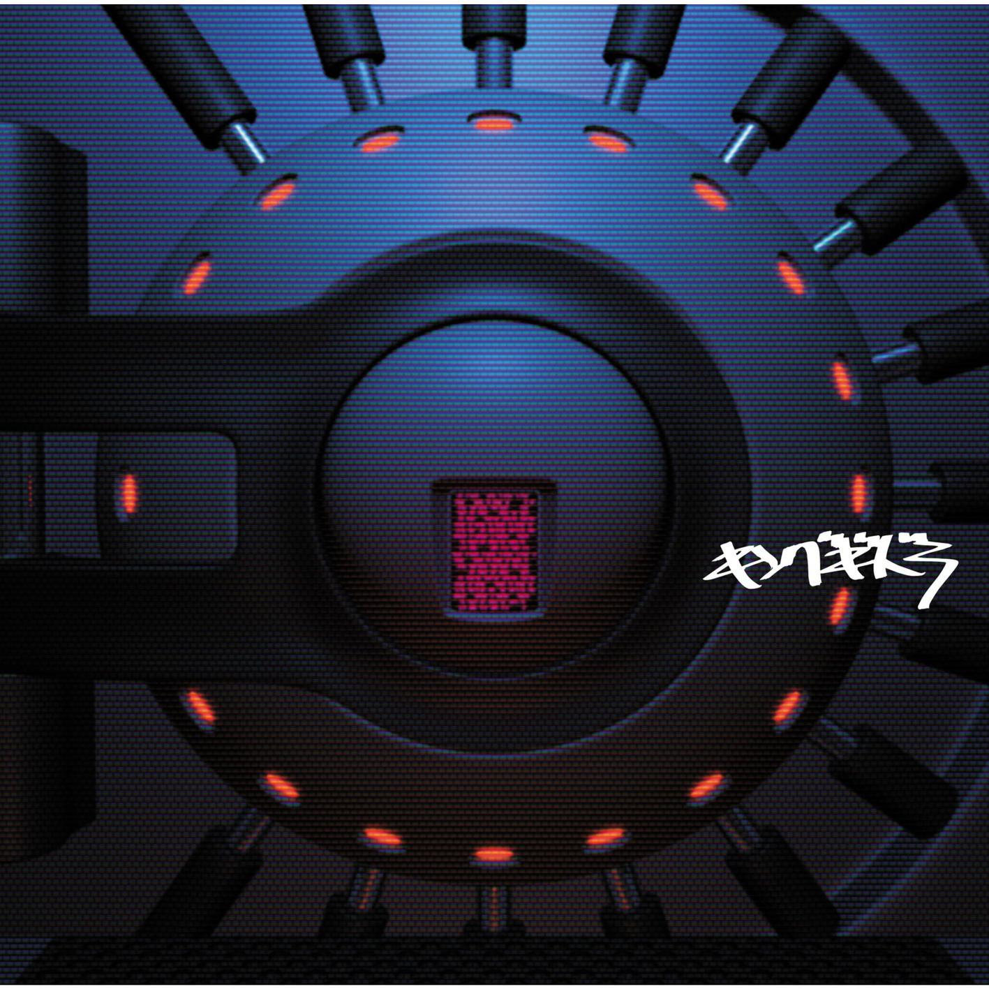 UNSTOPPABLE - King Giddra - 单曲 - 网易云音乐