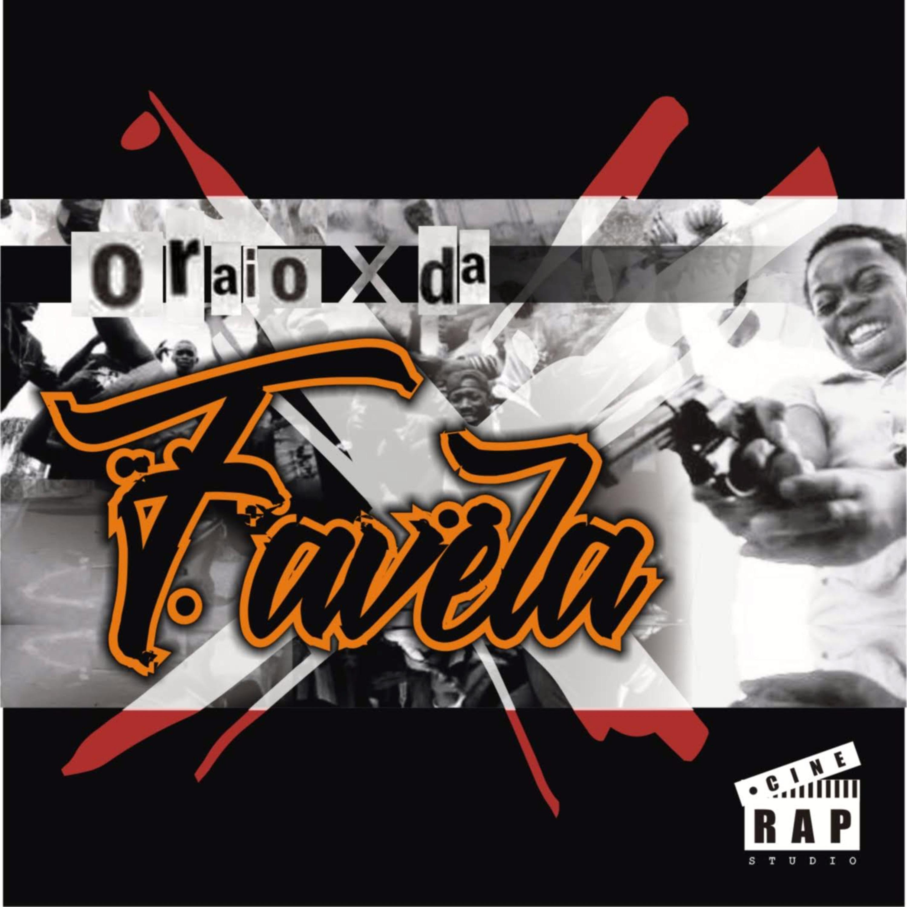 Visão Da Favela - FAMILIA BALA CLAVA - 单曲 - 网易云音乐