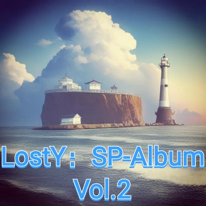 GM-penguin - 最後（Mastered） - LostY：SP-Album Vol.2 - 电台节目 - 网易云音乐